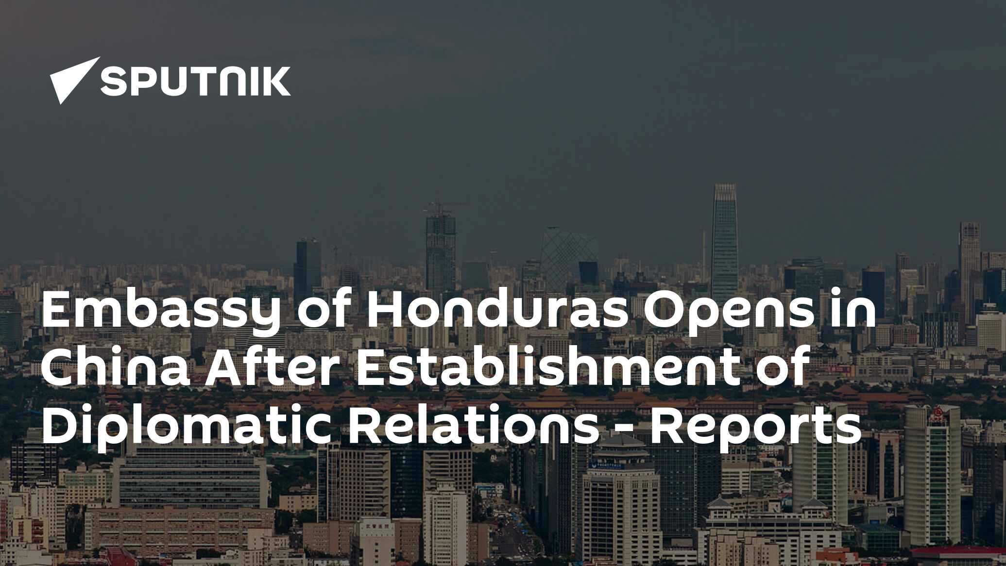 Embassy of Honduras Opens in China After Establishment of Diplomatic ...
