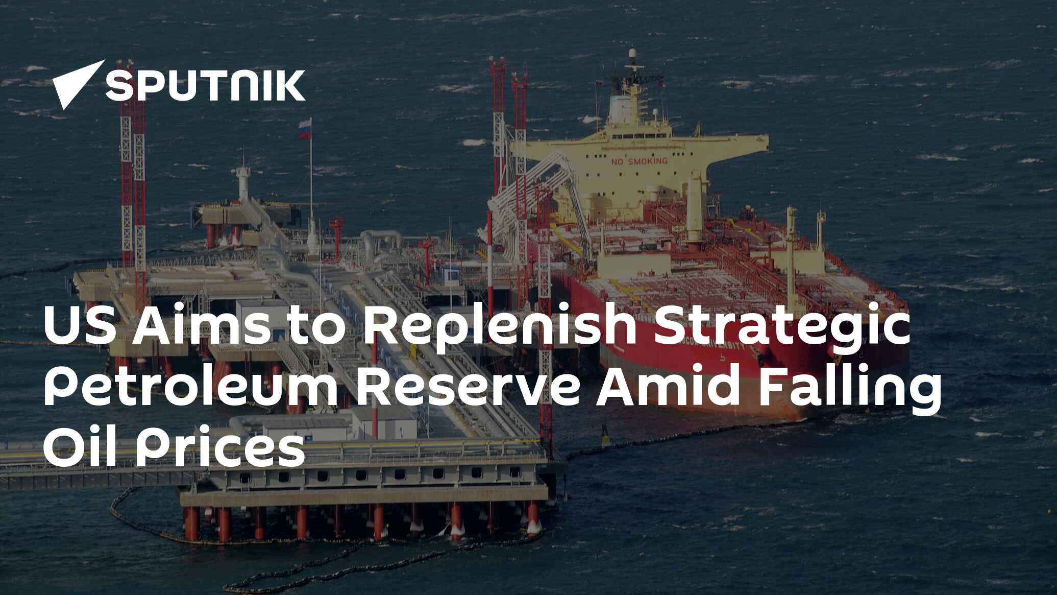 US Aims to Replenish Strategic Petroleum Reserve Amid Falling Oil Prices