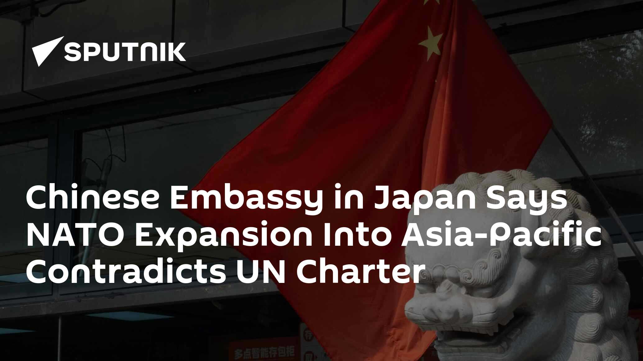 Chinese Embassy in Japan Says NATO Expansion Into Asia-Pacific ...