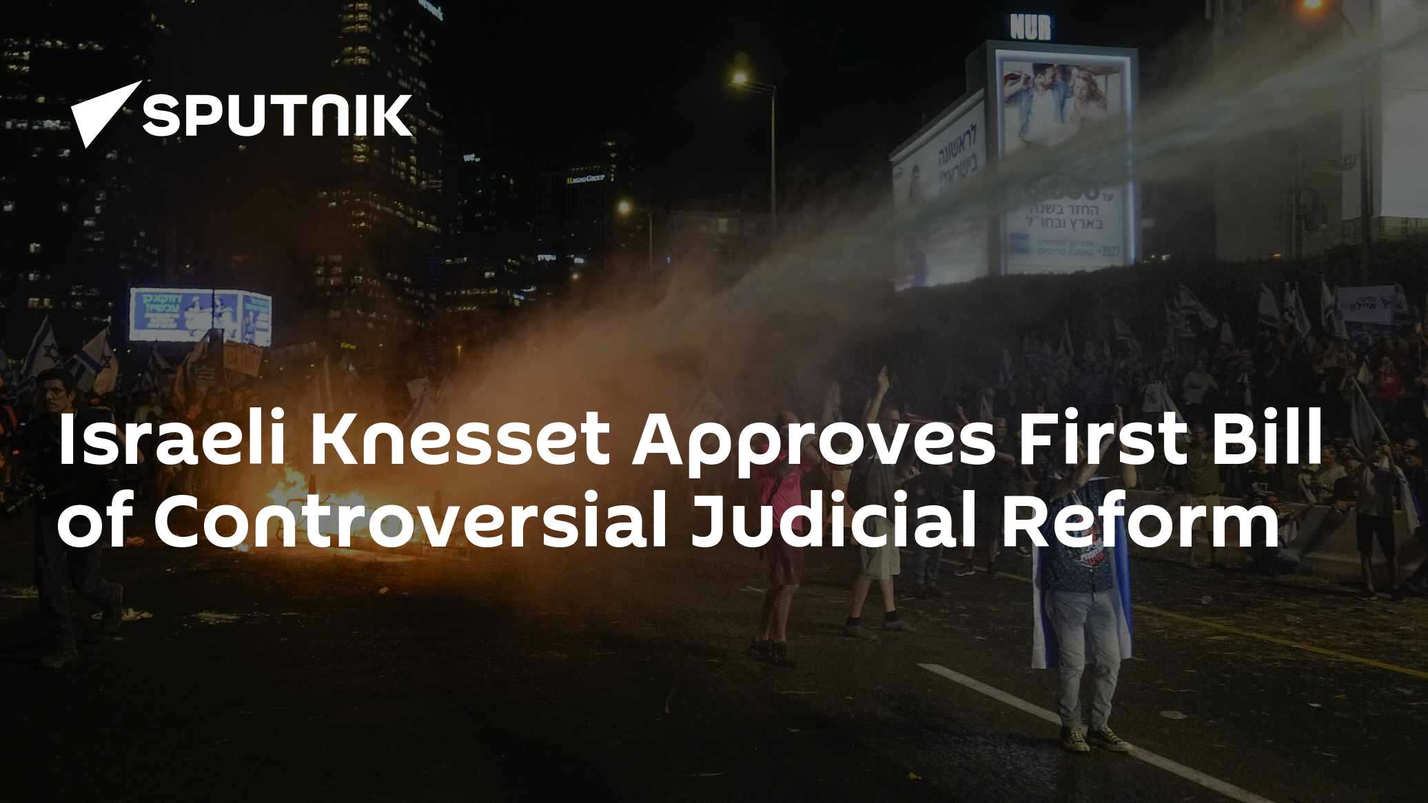 Israeli Knesset Approves First Bill Of Controversial Judicial Reform 1276