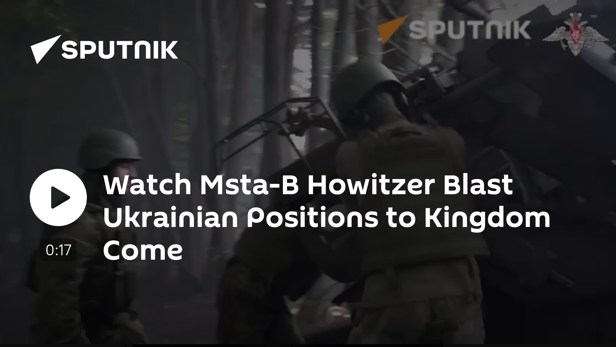 Watch Msta-B Howitzer Blast Ukrainian Positions to Kingdom Come Watch Msta-B Howitzer Blast Ukrainian Positions to Kingdom Come