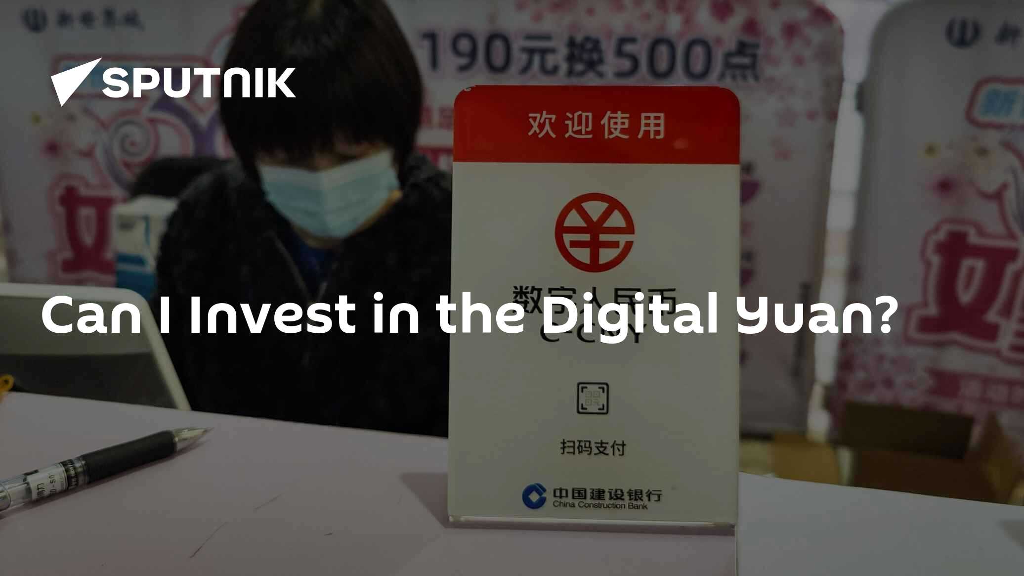 Can I Invest in the Digital Yuan?