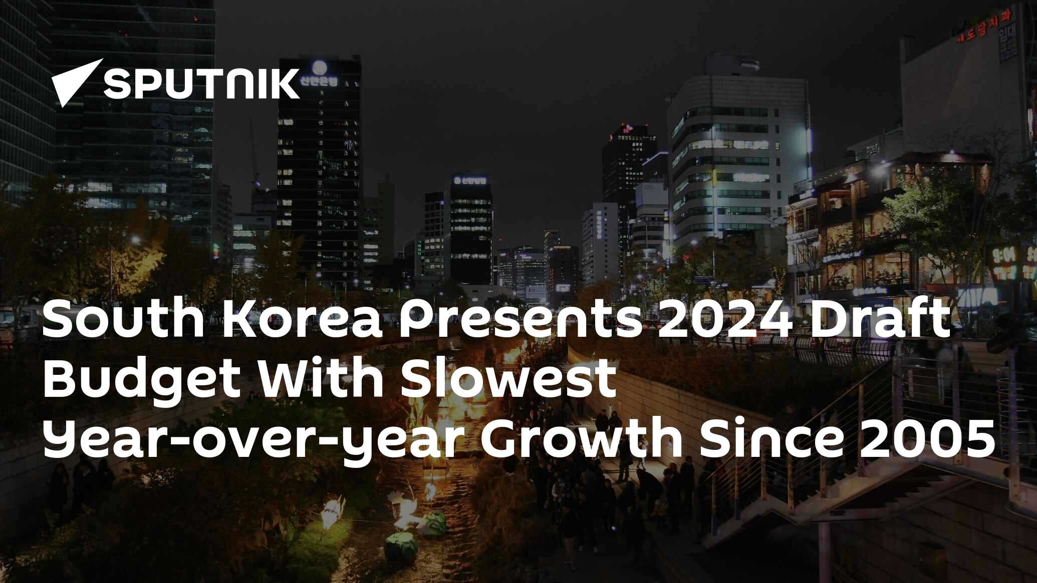South Korea Presents 2024 Draft Budget With Slowest Year-over-year ...