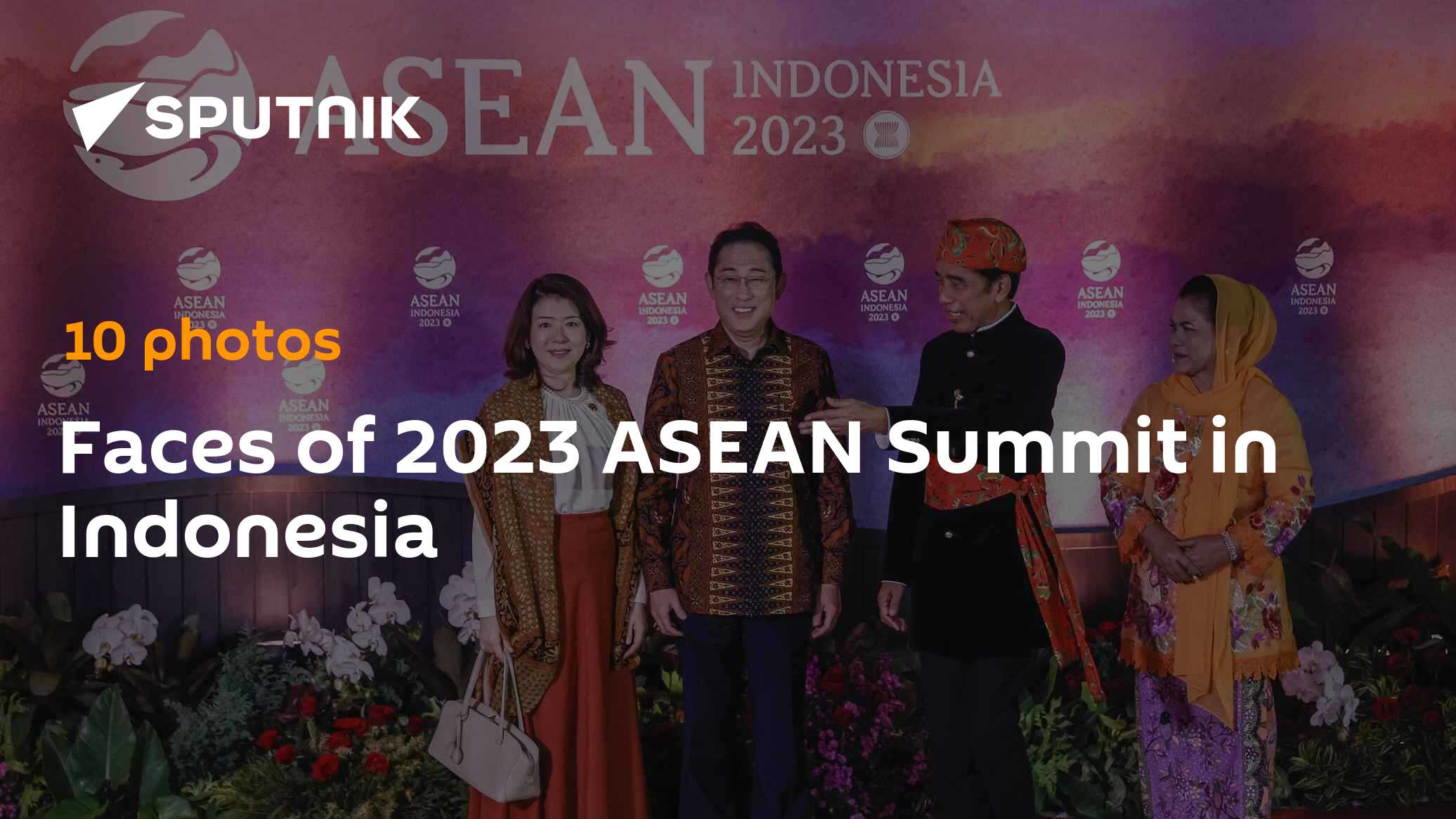 ASEAN Summit 2023: Key Highlights