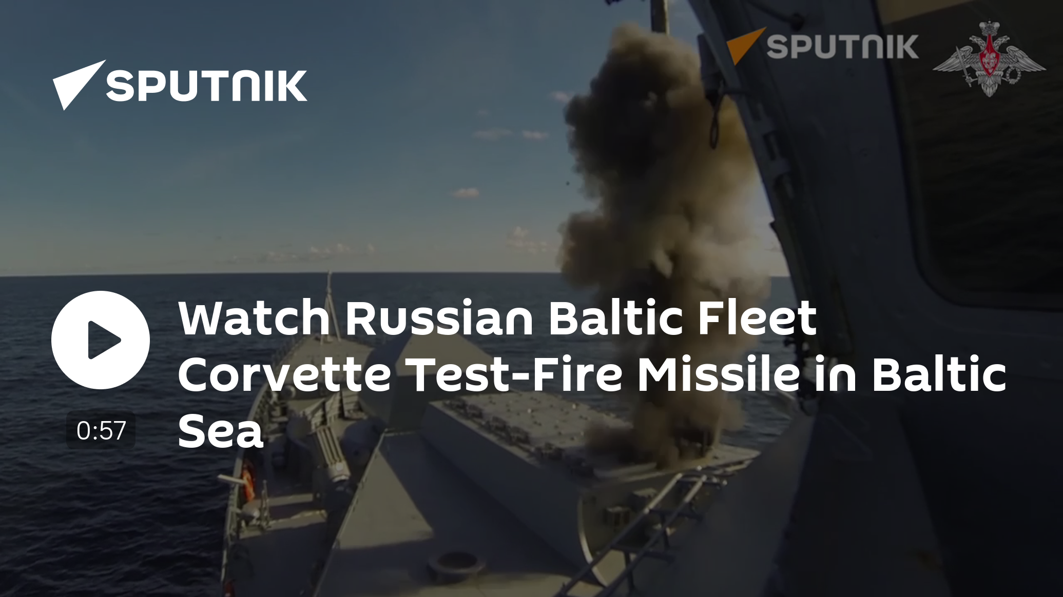 Watch Russian Baltic Fleet Corvette Test-Fire Missile in Baltic Sea