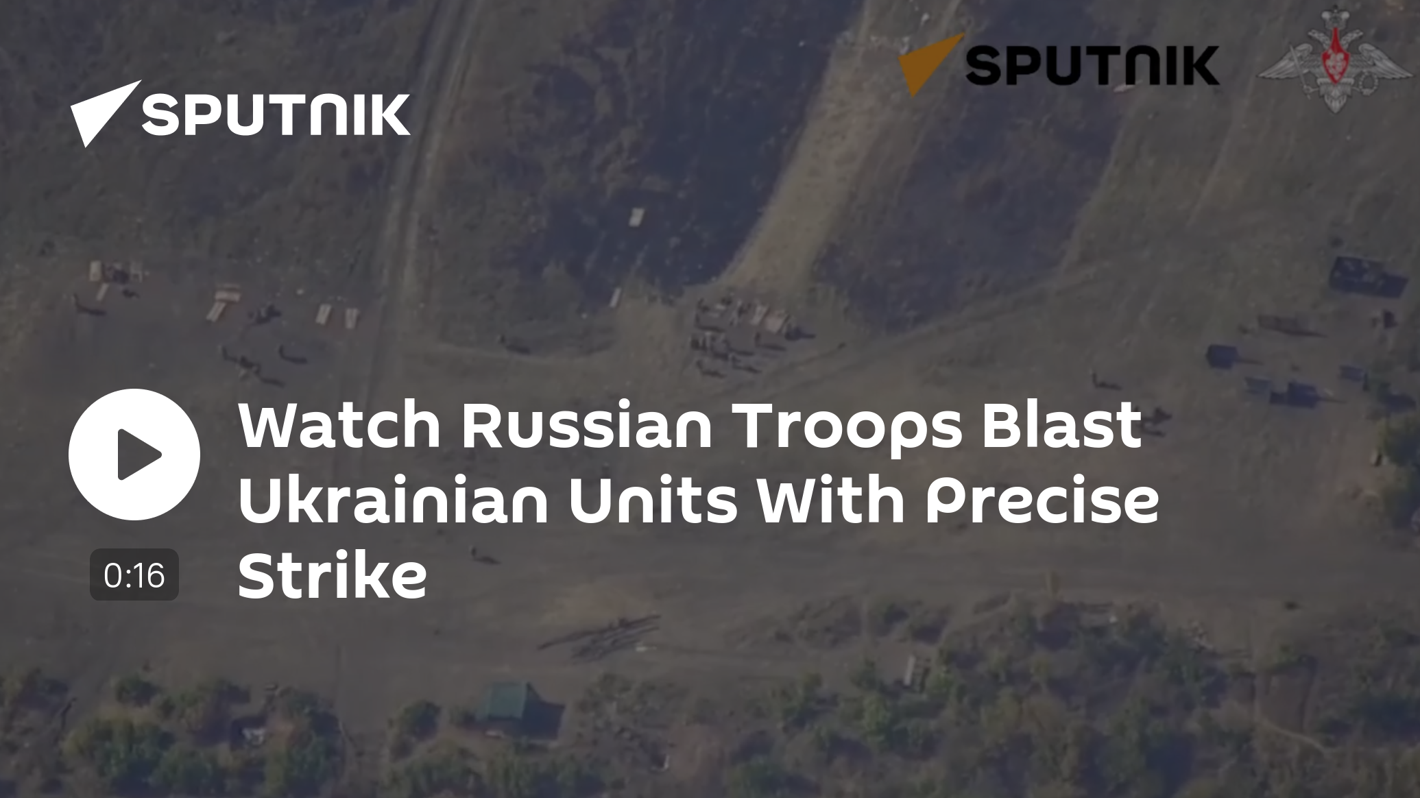 Watch Russian Troops Blasting Ukrainian Units With a Precise Strike