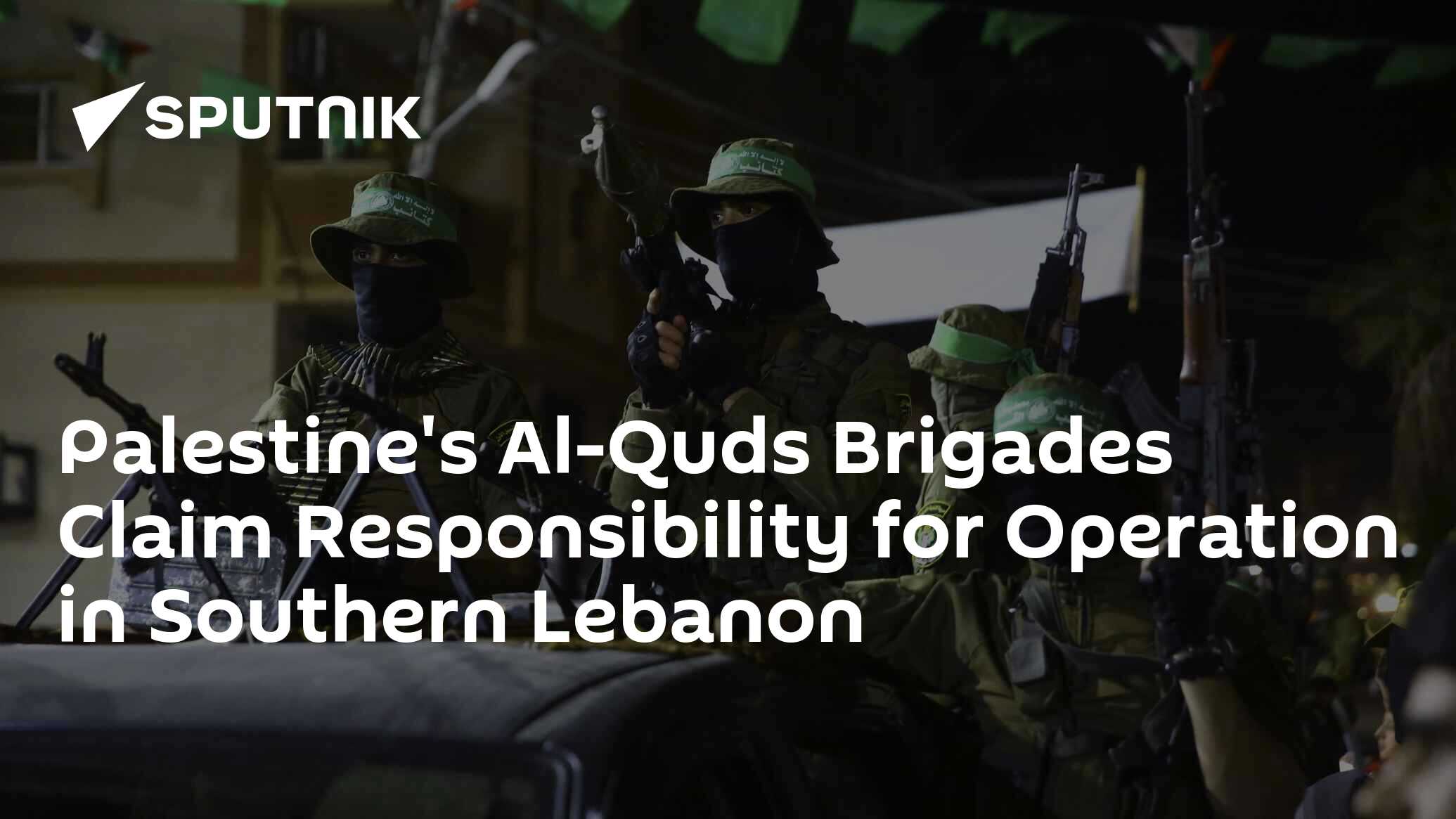 Palestine's Al-Quds Brigades Claim Responsibility for Operation in ...