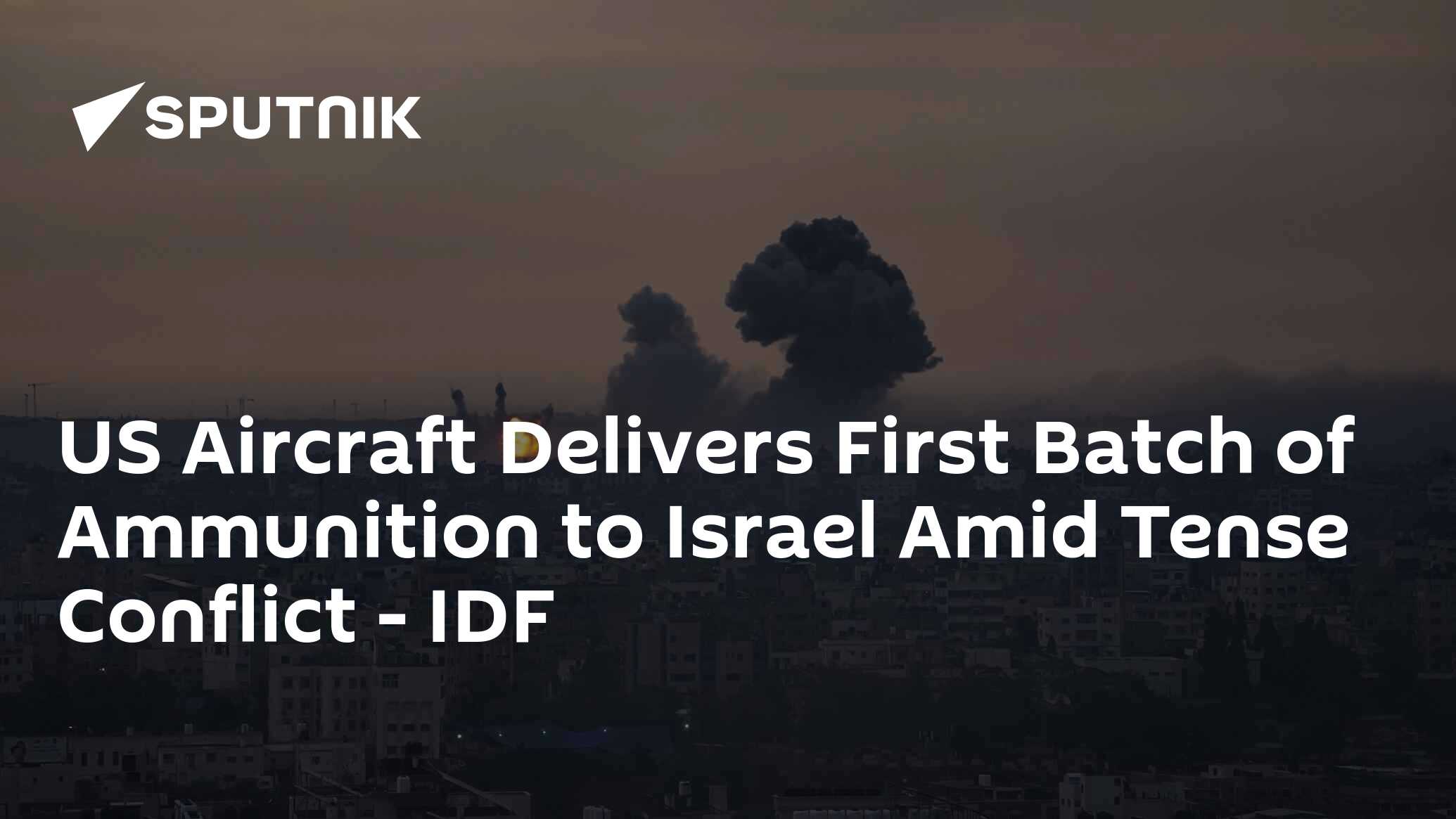US Aircraft Delivers First Batch of Ammunition to Israel - Israel ...