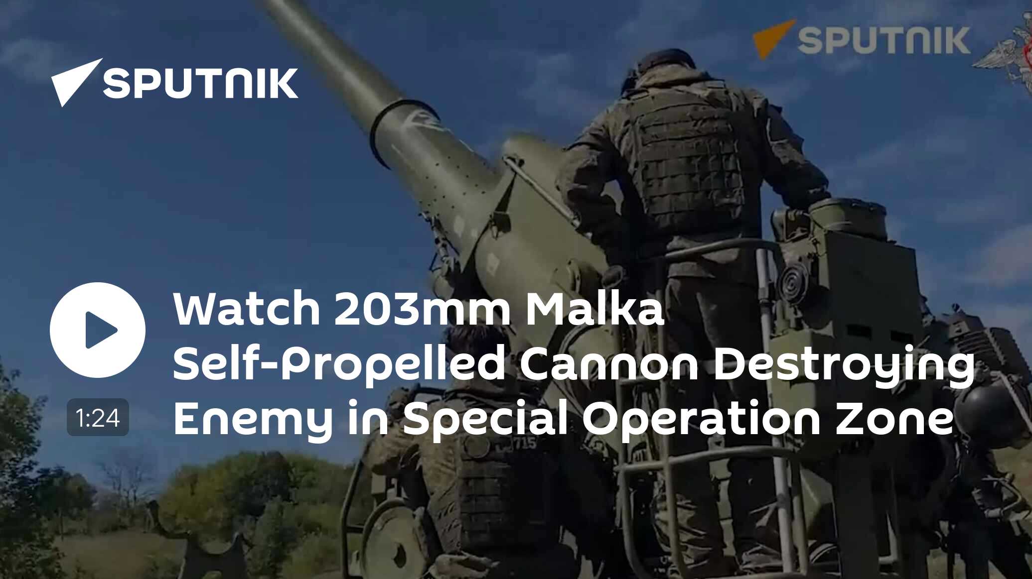 Watch 203-mm Malka Self-Propelled Artillery in Combat Action in Special ...