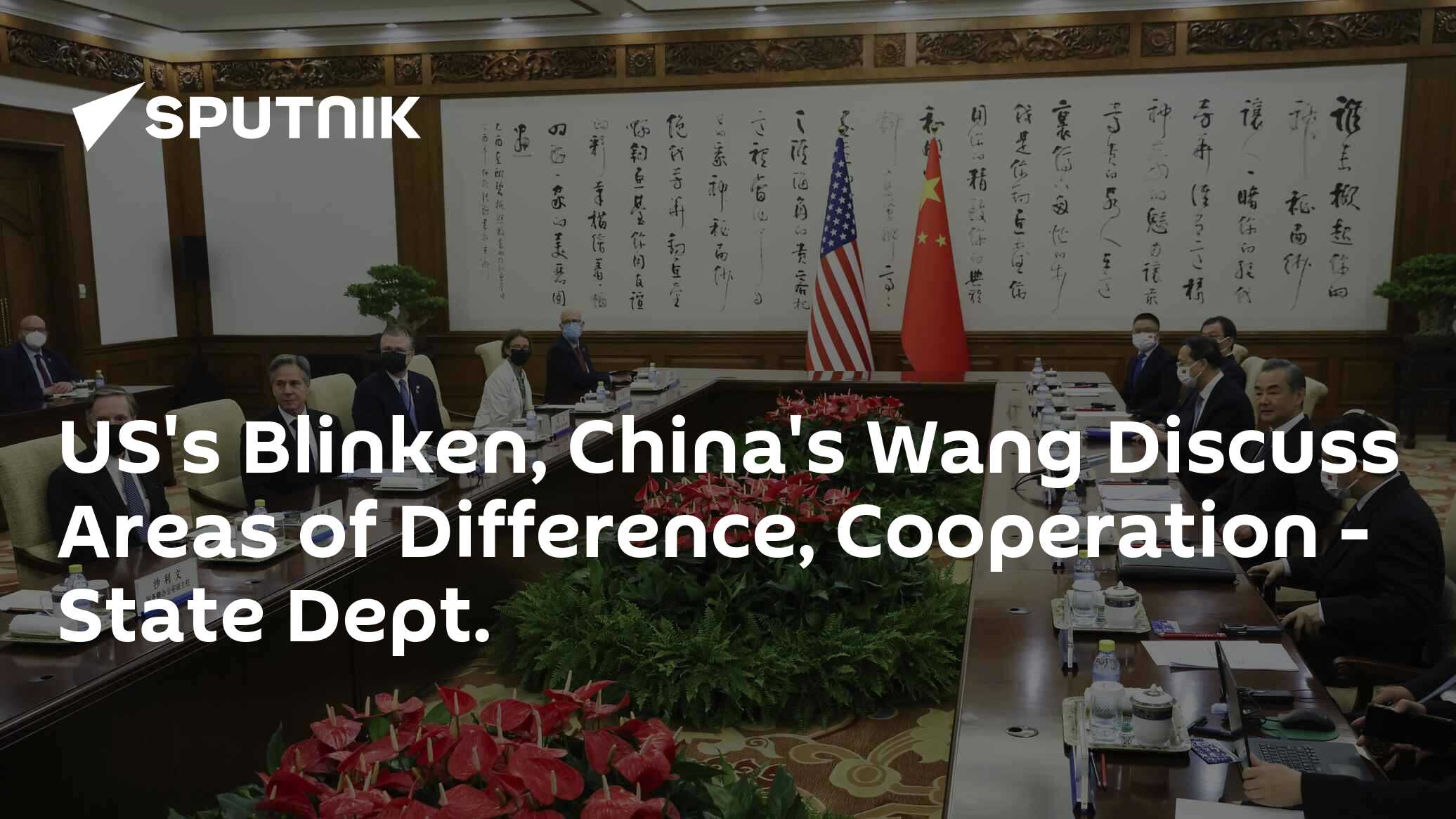 US's Blinken, China's Wang Discuss Areas of Difference, Cooperation ...