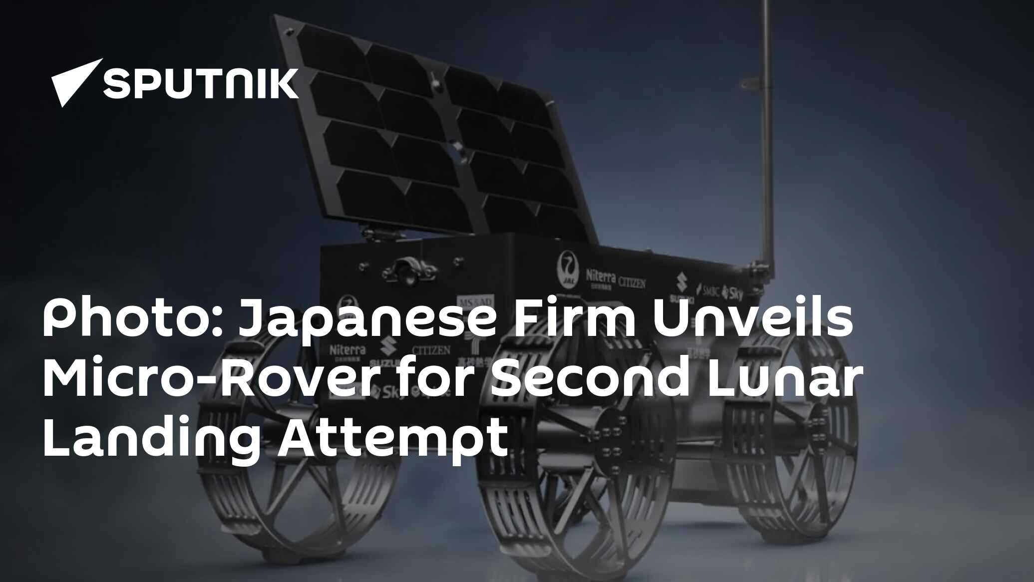 Photo: Japanese Firm Unveils Micro-Rover for Second Lunar Landing Attempt