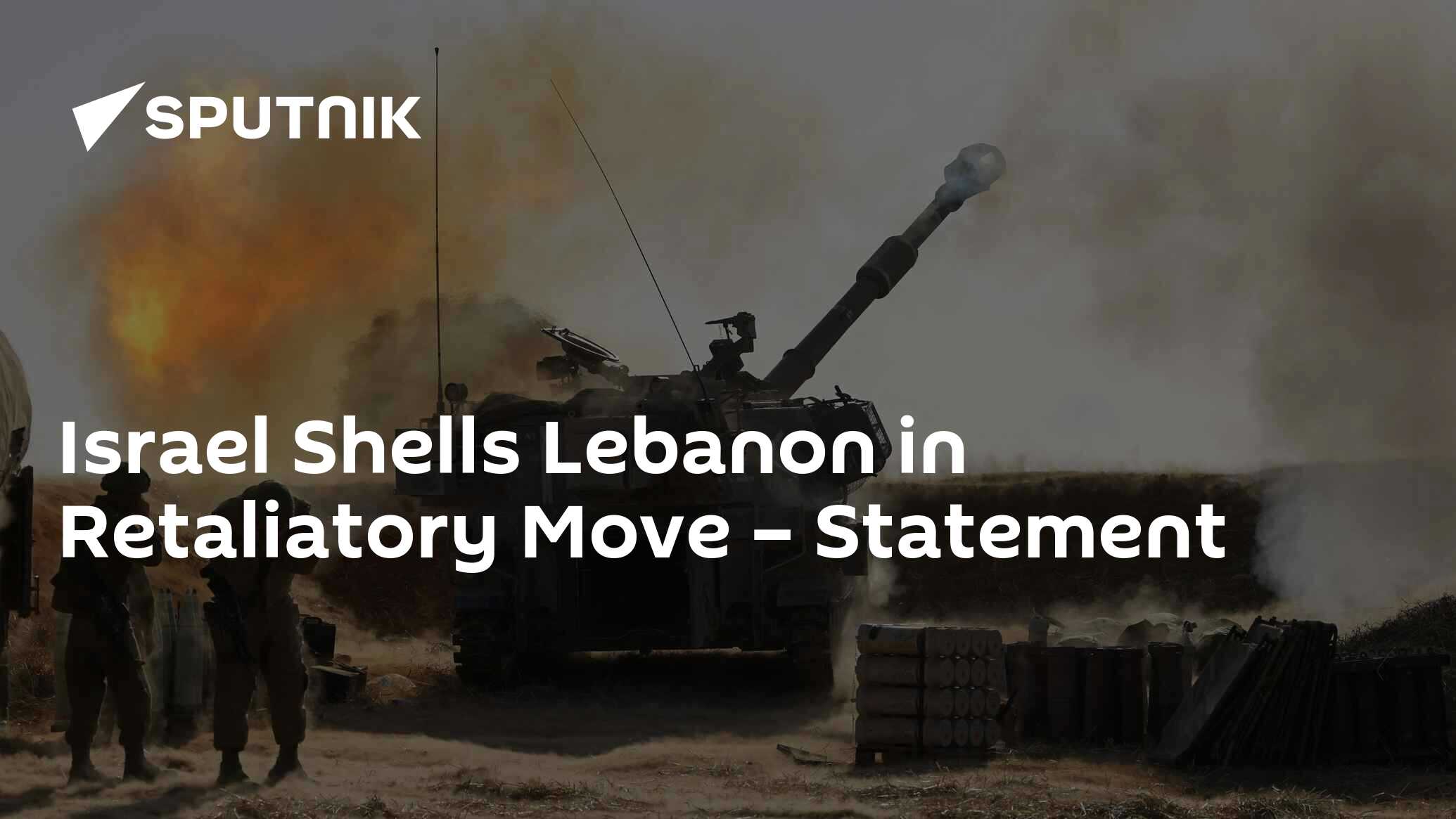IDF Shells Lebanon in Retaliation – Statement