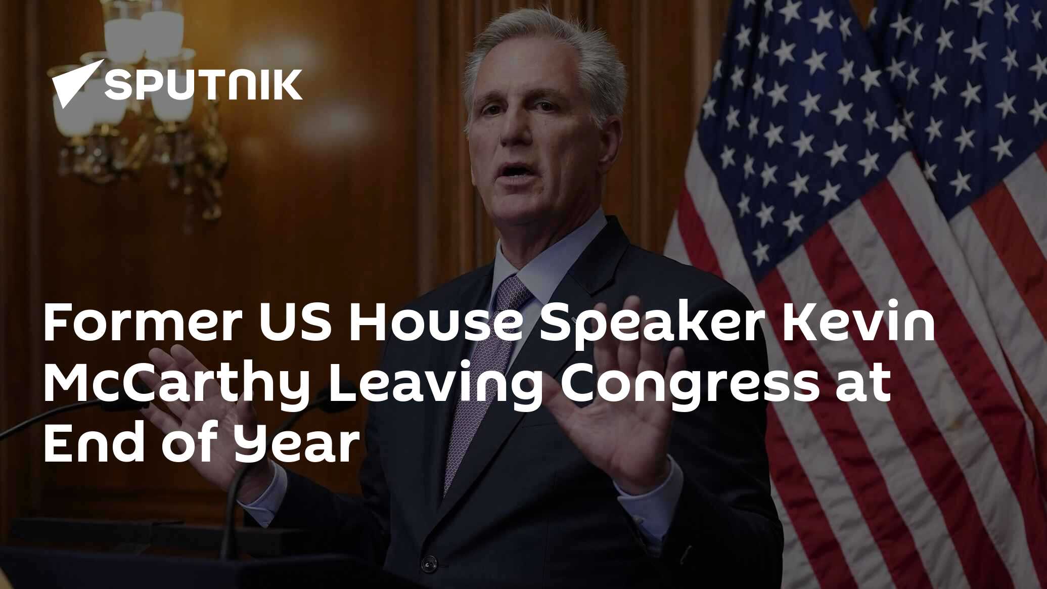 Former Us House Speaker Kevin Mccarthy Leaving Congress At End Of Year
