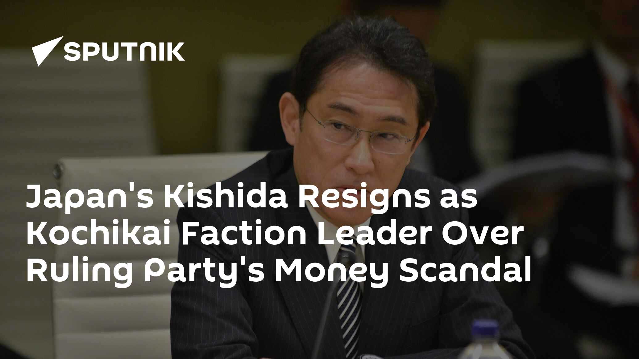 Japan's Kishida Resigns as Kochikai Faction Leader Over Ruling Party's ...