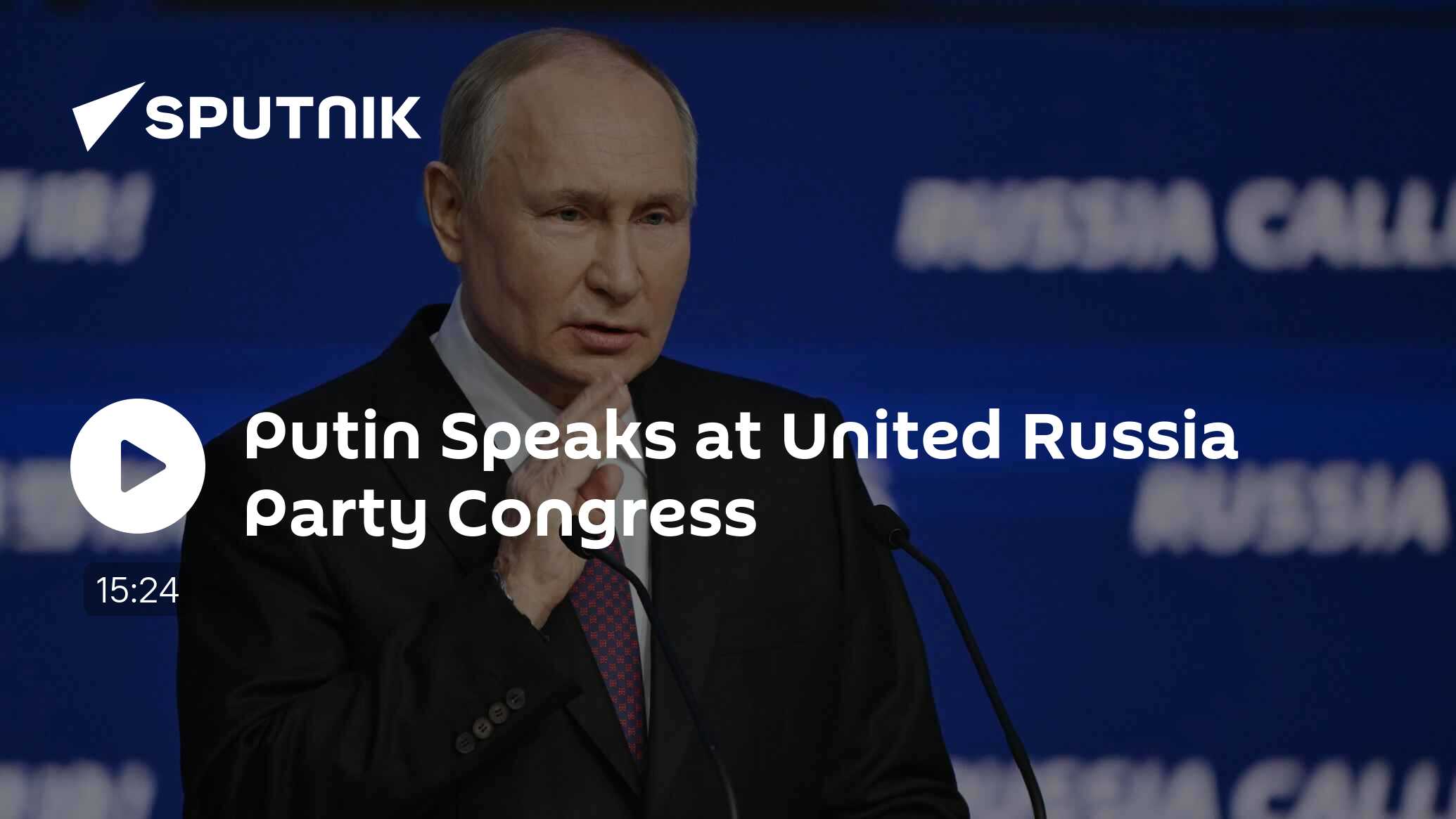 Putin Speaks at 21st Congress of United Russia Party