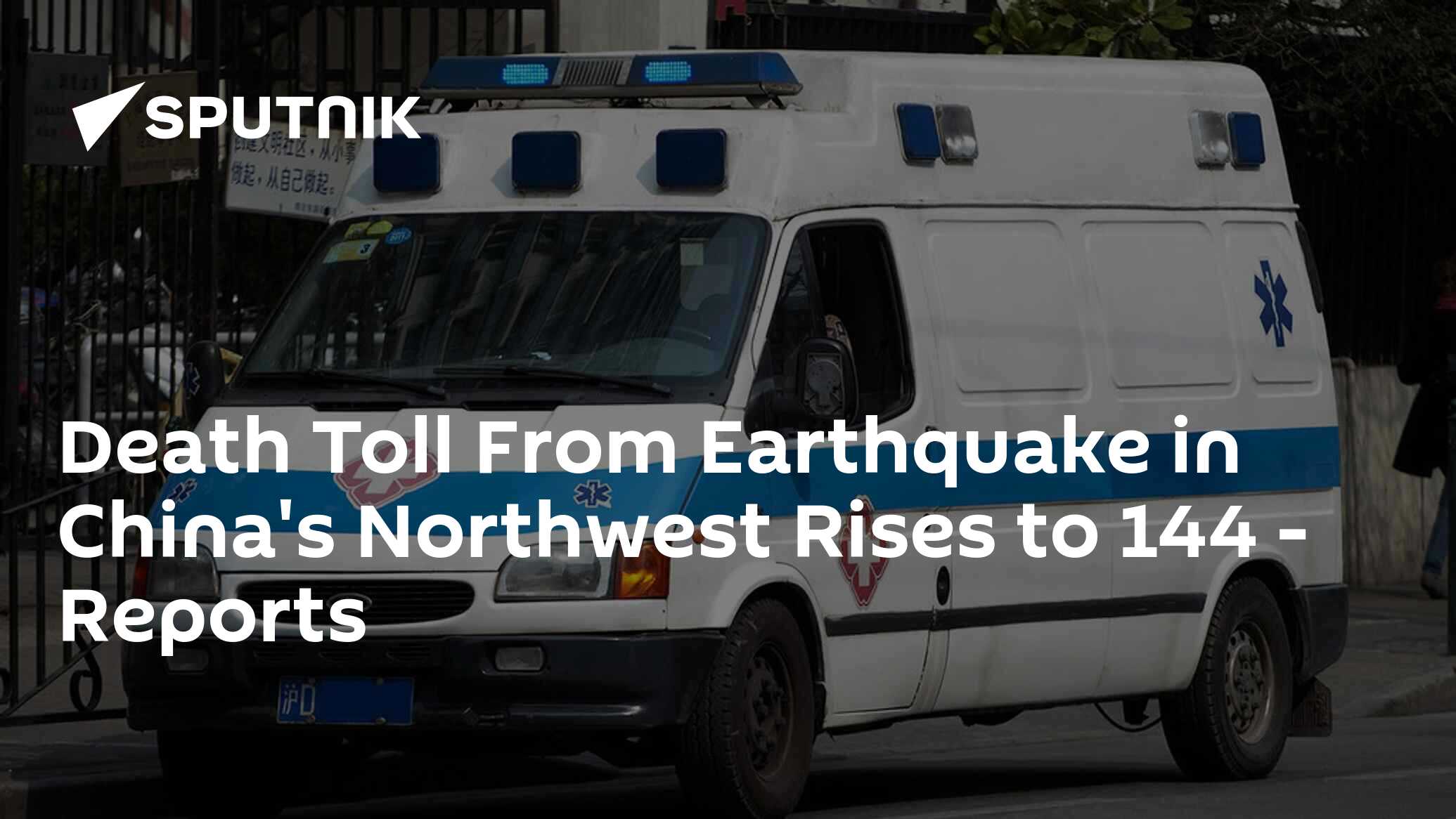 Death Toll From Earthquake in China's Northwest Rises to 144 - Reports ...