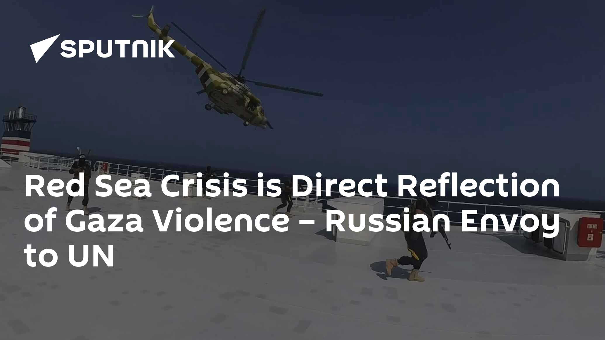 Red Sea Events Are Direct Reflection of Gaza Strip Hostilities ...