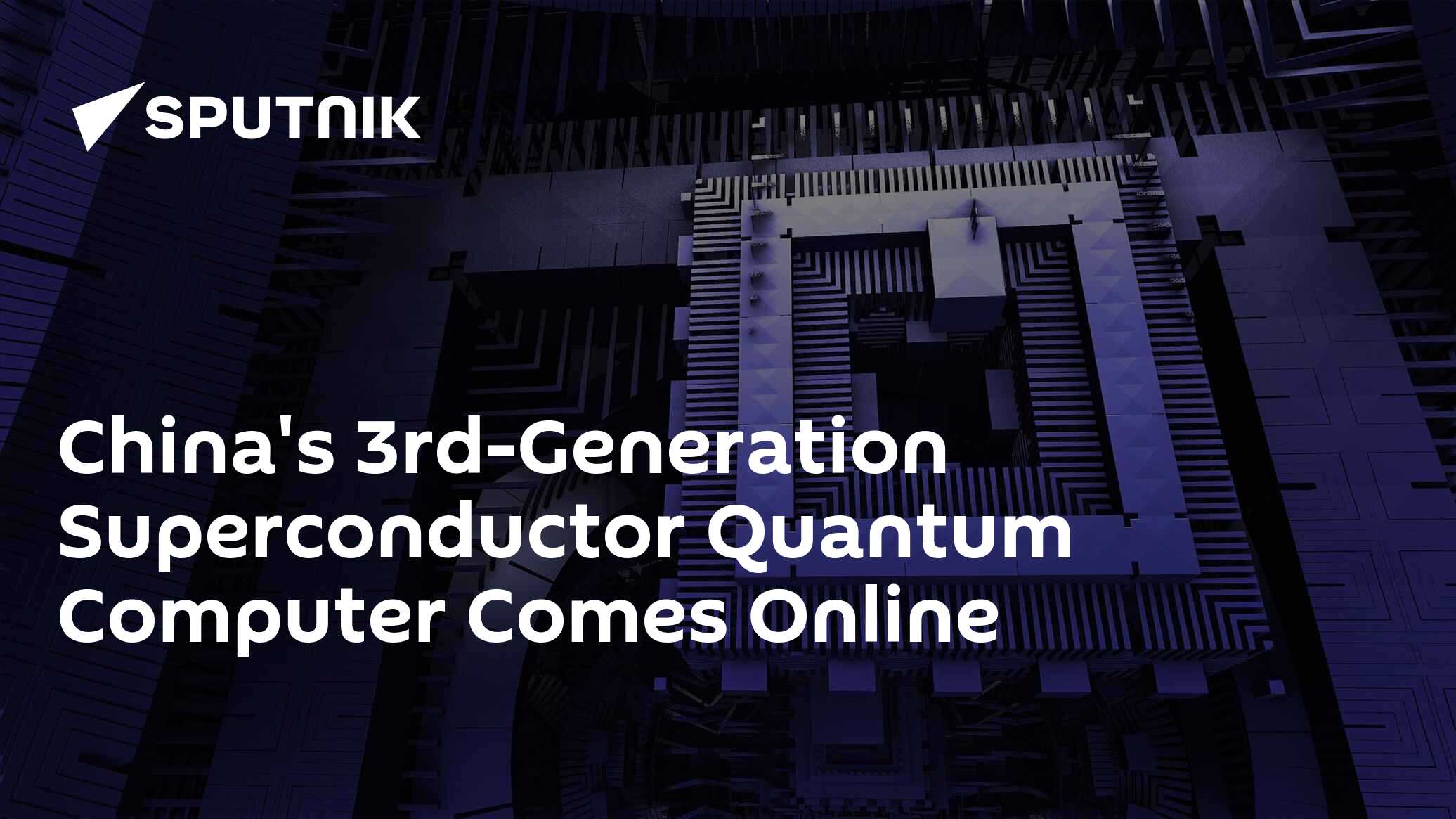 China’s 3rd-Generation Superconductor Quantum Computer Comes Online