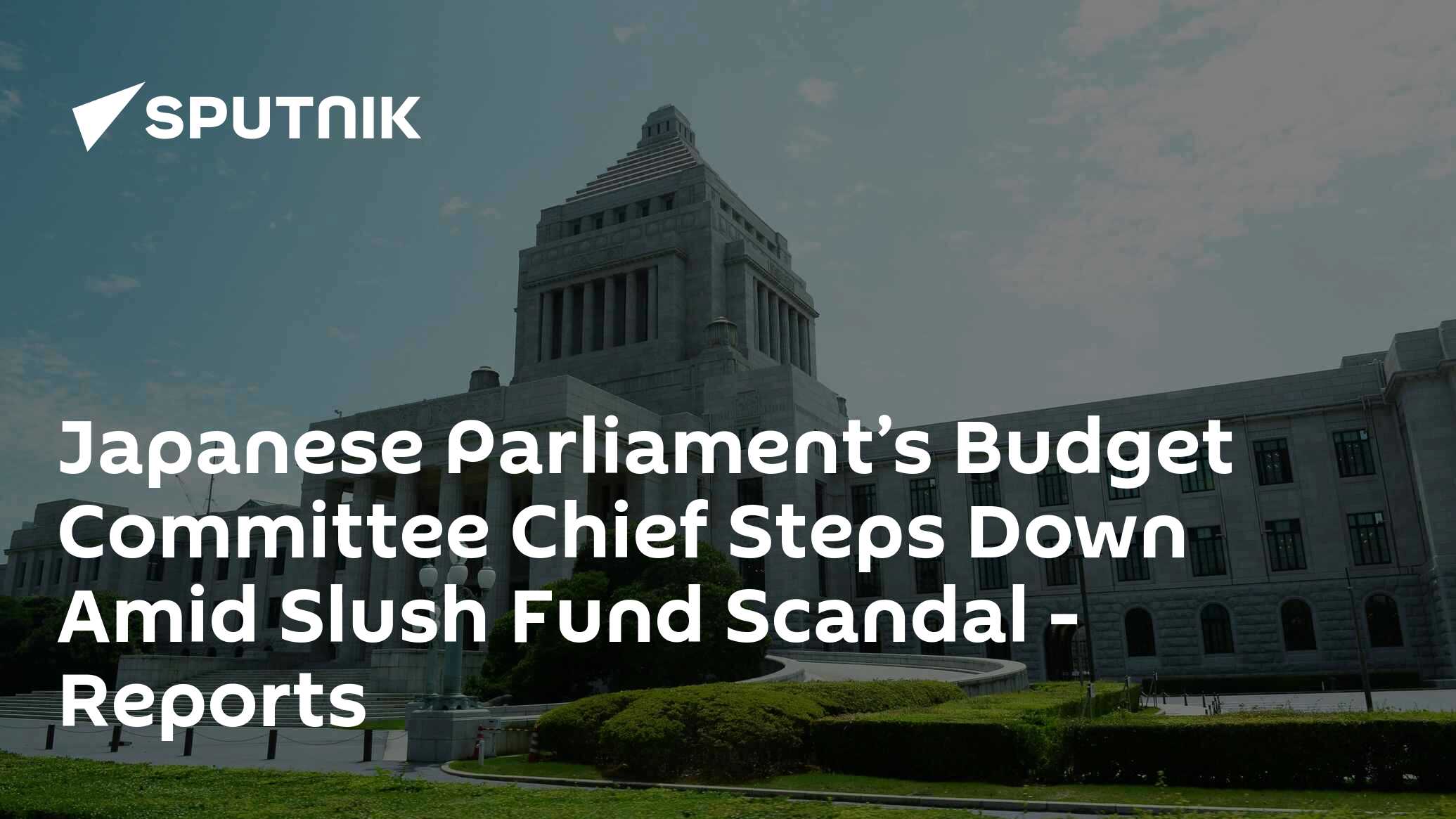 Japanese Parliament’s Budget Committee Chief Steps Down Amid Slush Fund ...