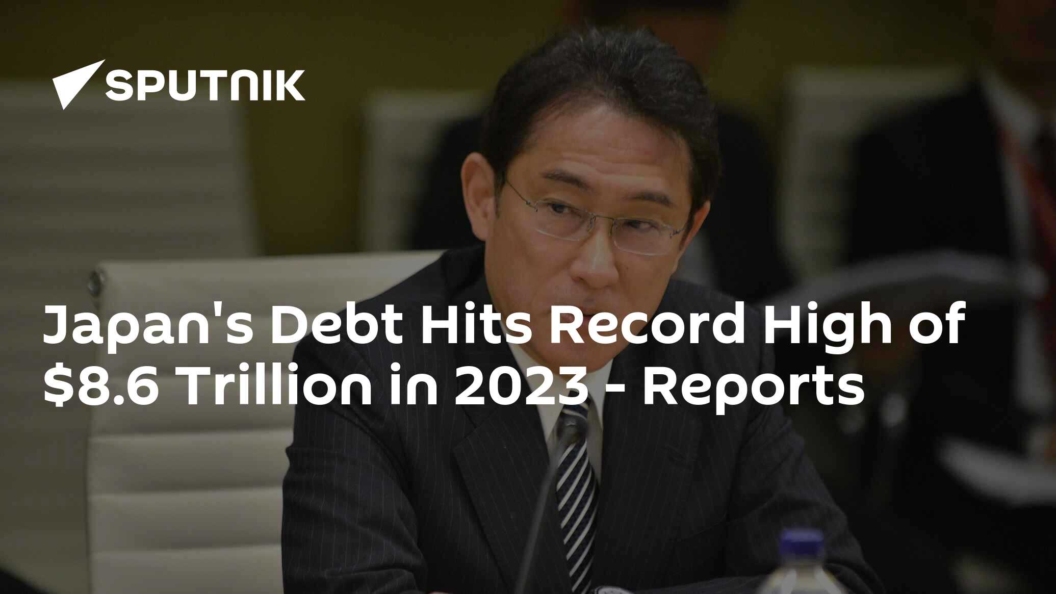 Japan's Debt Hits Record High of $8.6Bln in 2023 - Reports
