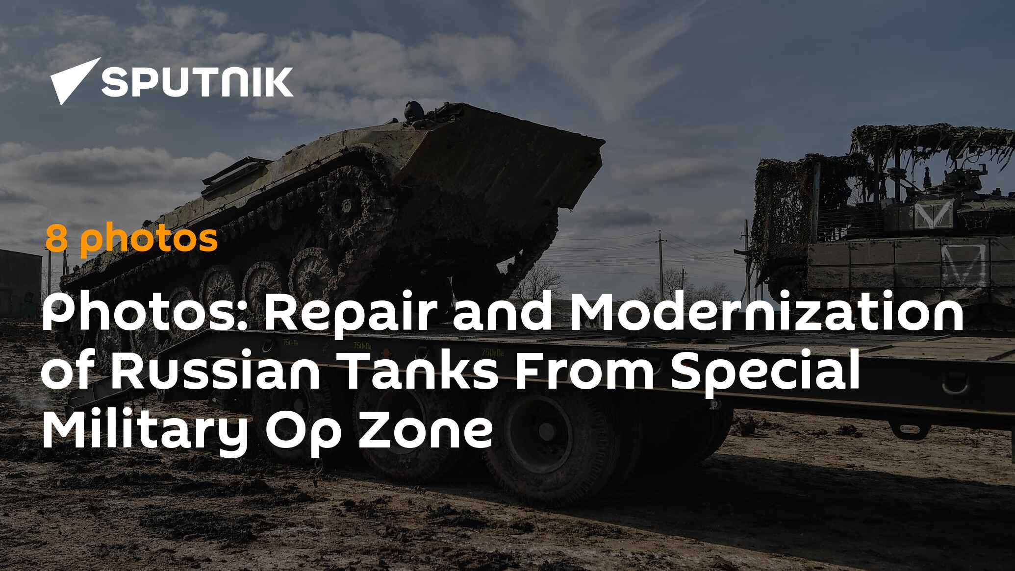 Repair and Modernization of Tanks From Special Military Operation Zone