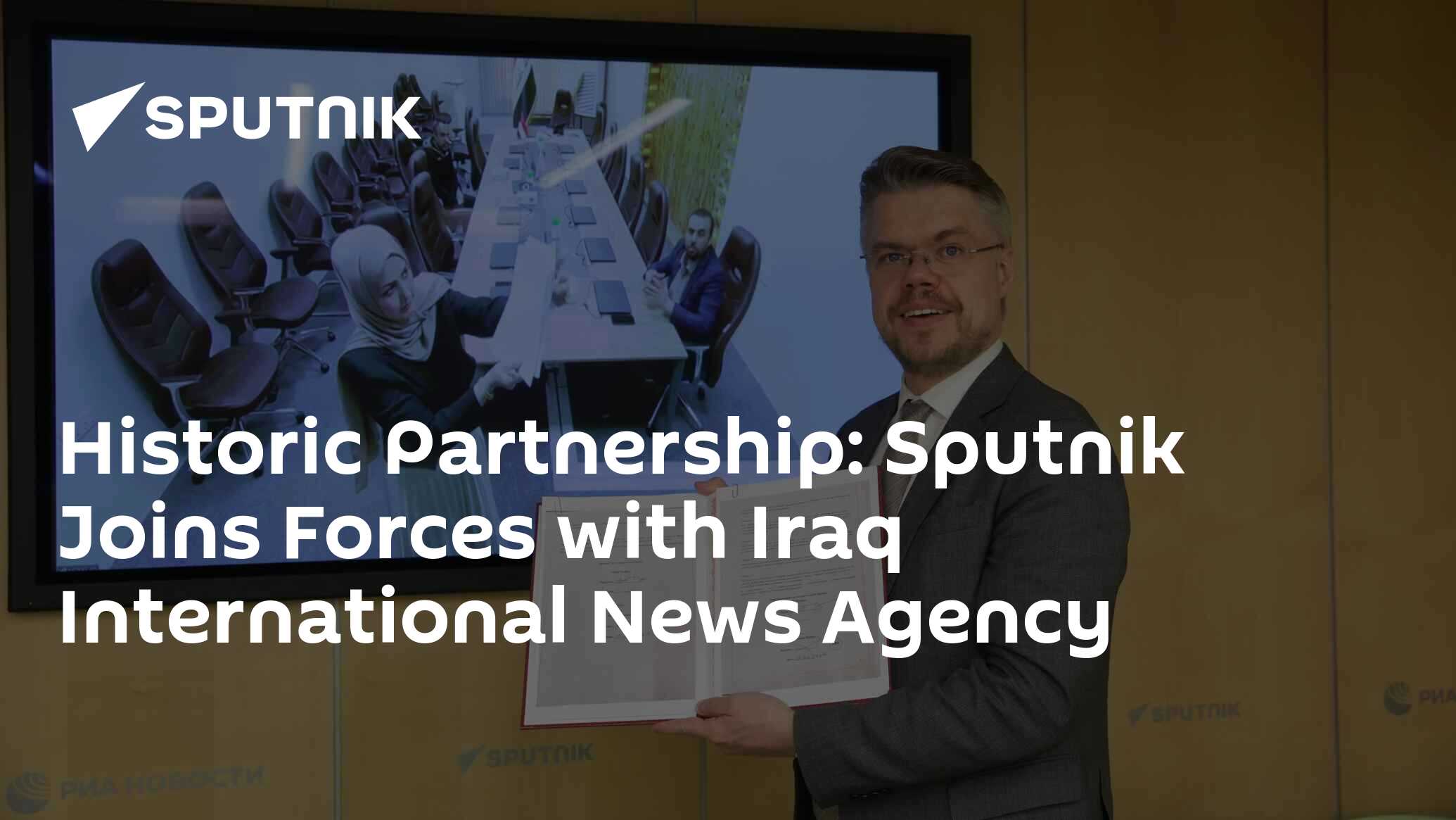 Historic Partnership: Sputnik Joins Forces with Iraq International News ...