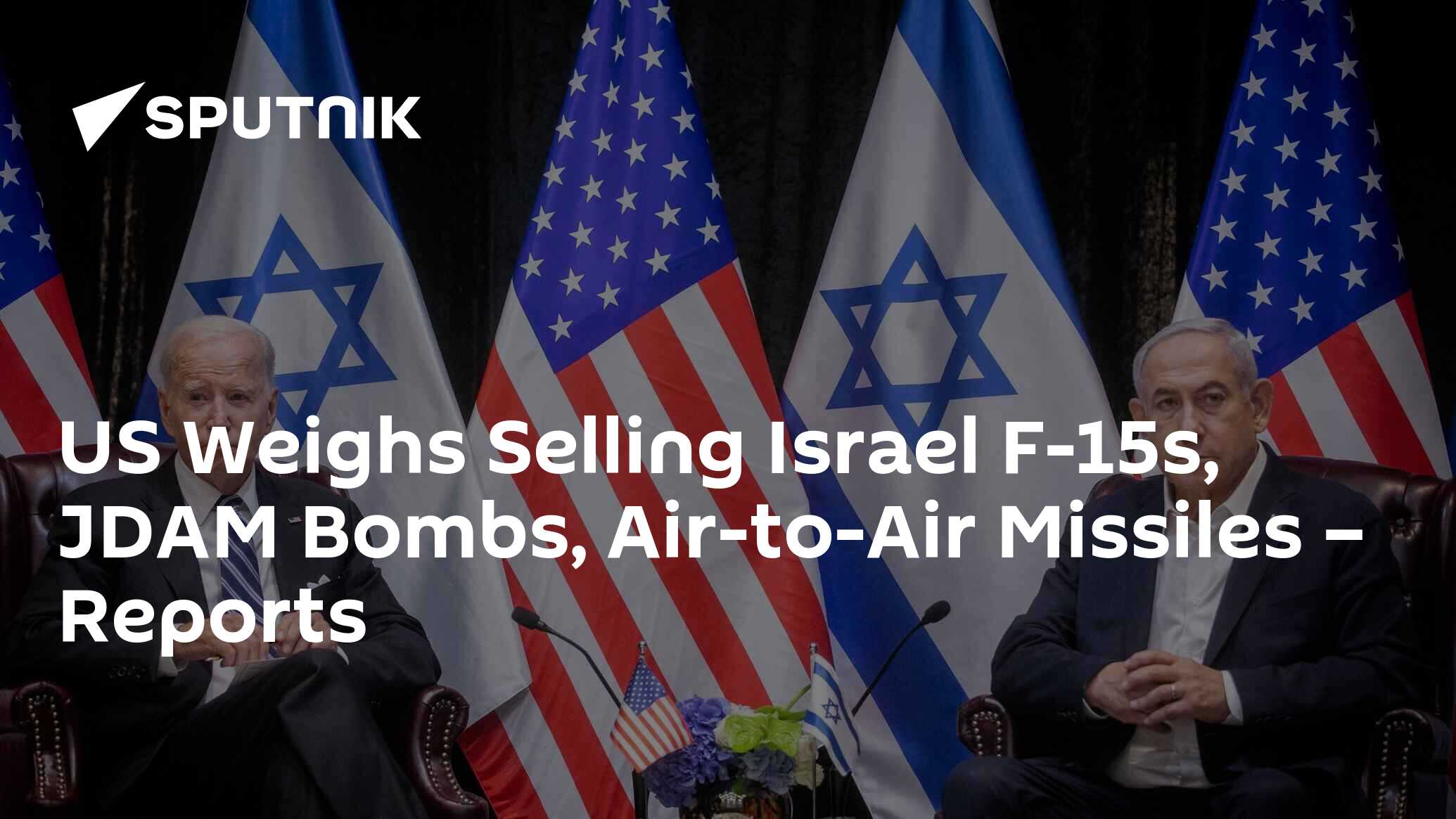 US Weighs Selling Israel F-15s, JDAM Bombs, Air-to-Air Missiles