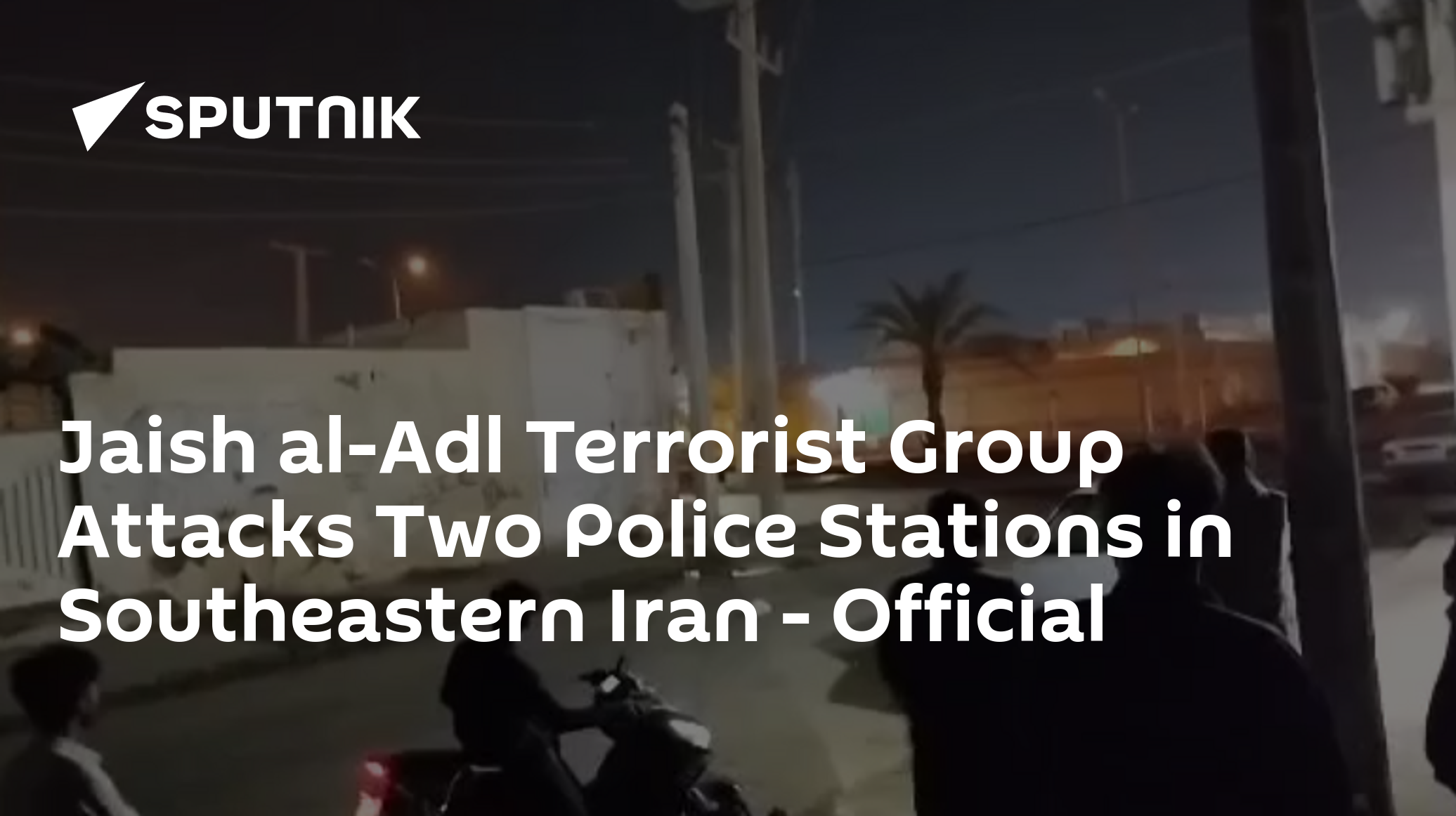 Jaish al-Adl Terrorist Group Attacks Two Police Stations in ...