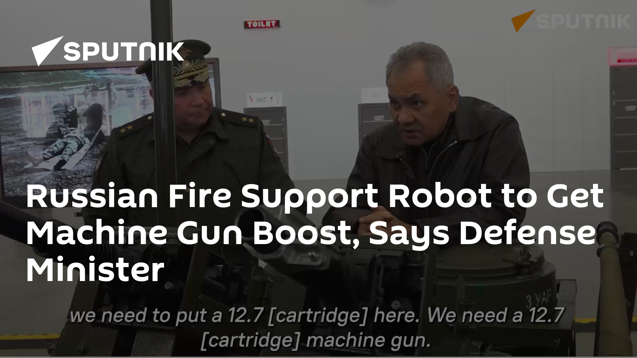 Russian Fire Support Robot to Get Machine Gun Boost, Says Defense Chief