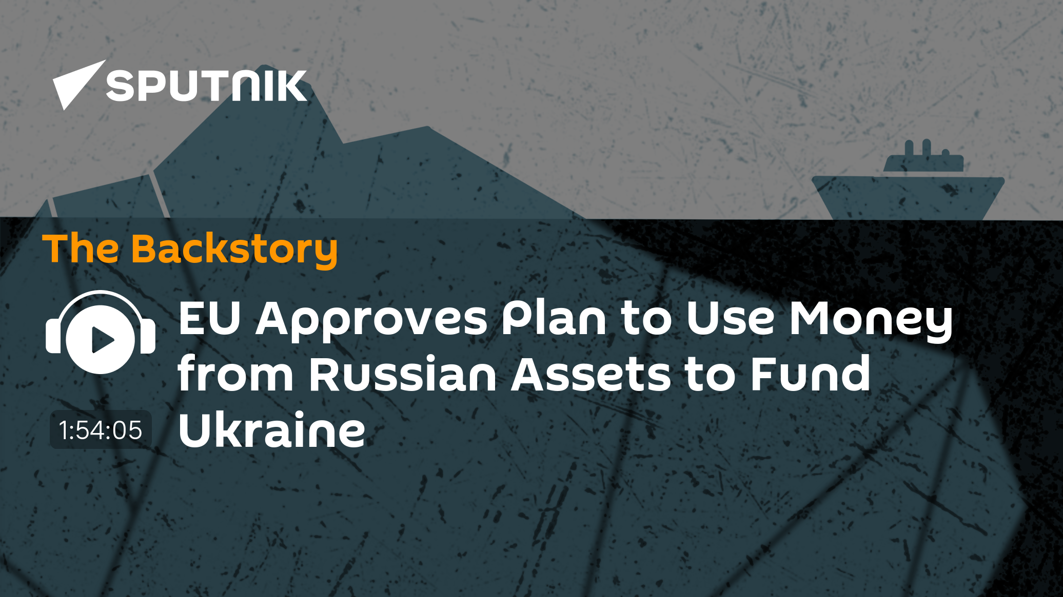 EU Approves Plan to Use Money from Russian Assets to Fund Ukraine