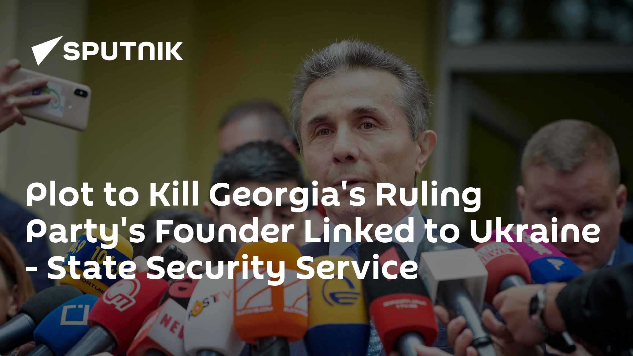 Plot to Kill Georgia's Ruling Party's Founder Linked to Ukraine - State ...