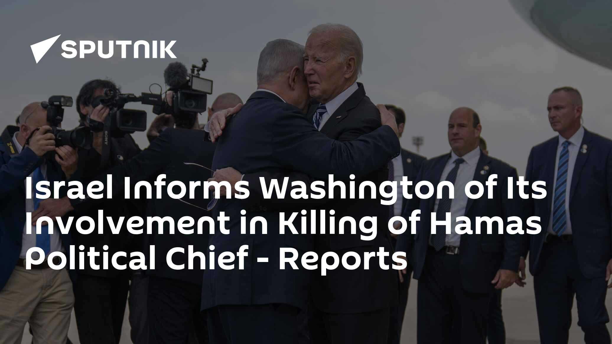 Israel Informs Washington of Its Involvement in Killing of Hamas ...