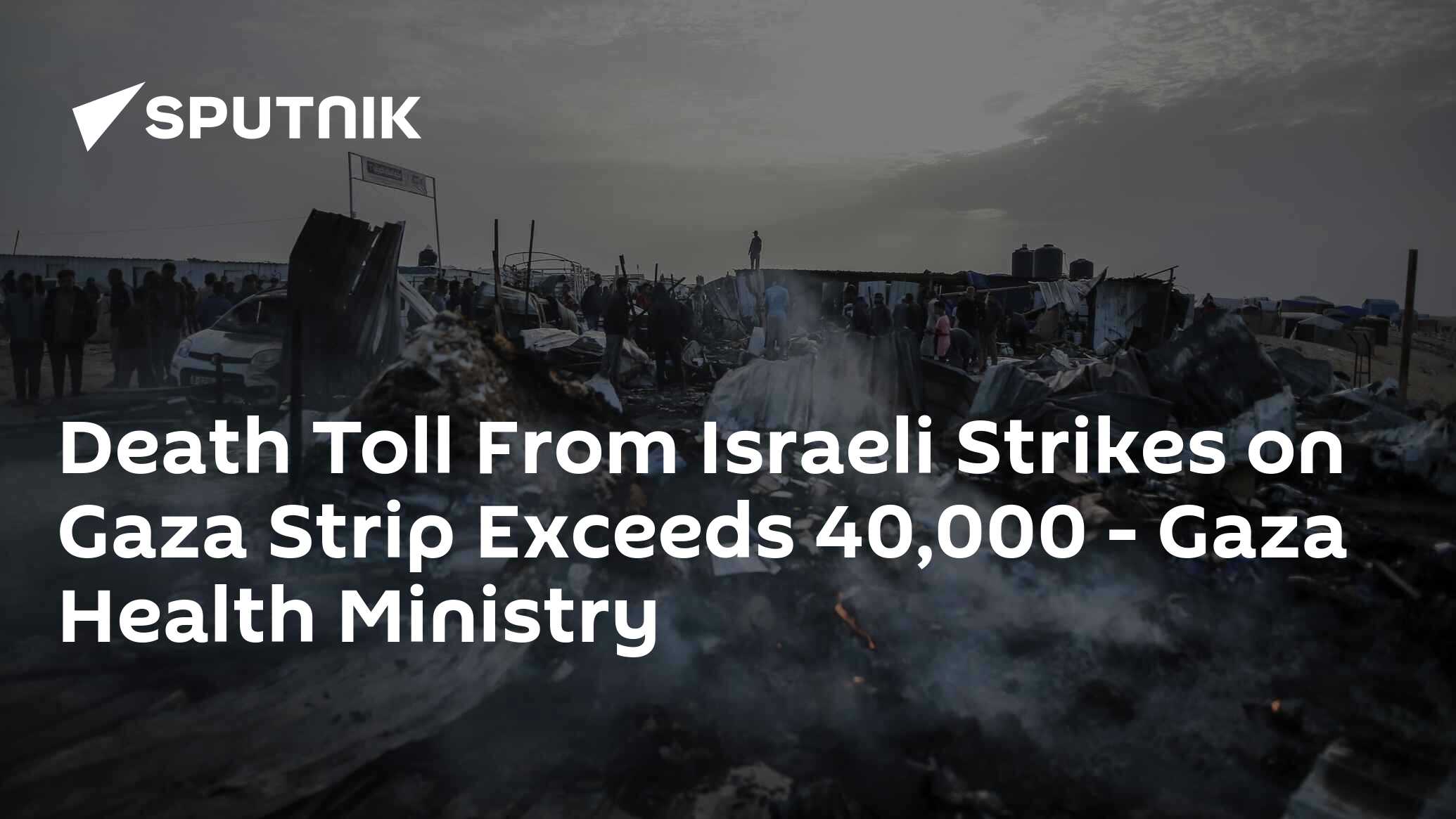 Death Toll From Israeli Strikes on Gaza Strip Exceeds 40,000 – Gaza ...