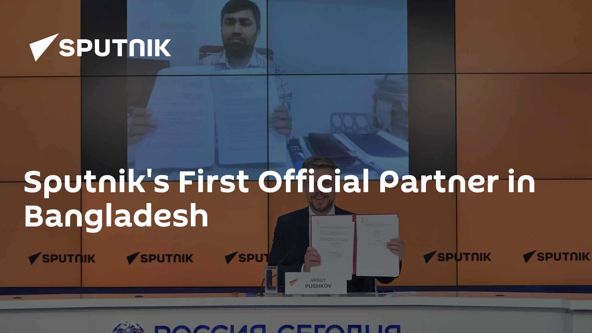 Sputnik's First Official Partner in Bangladesh - South Africa Today