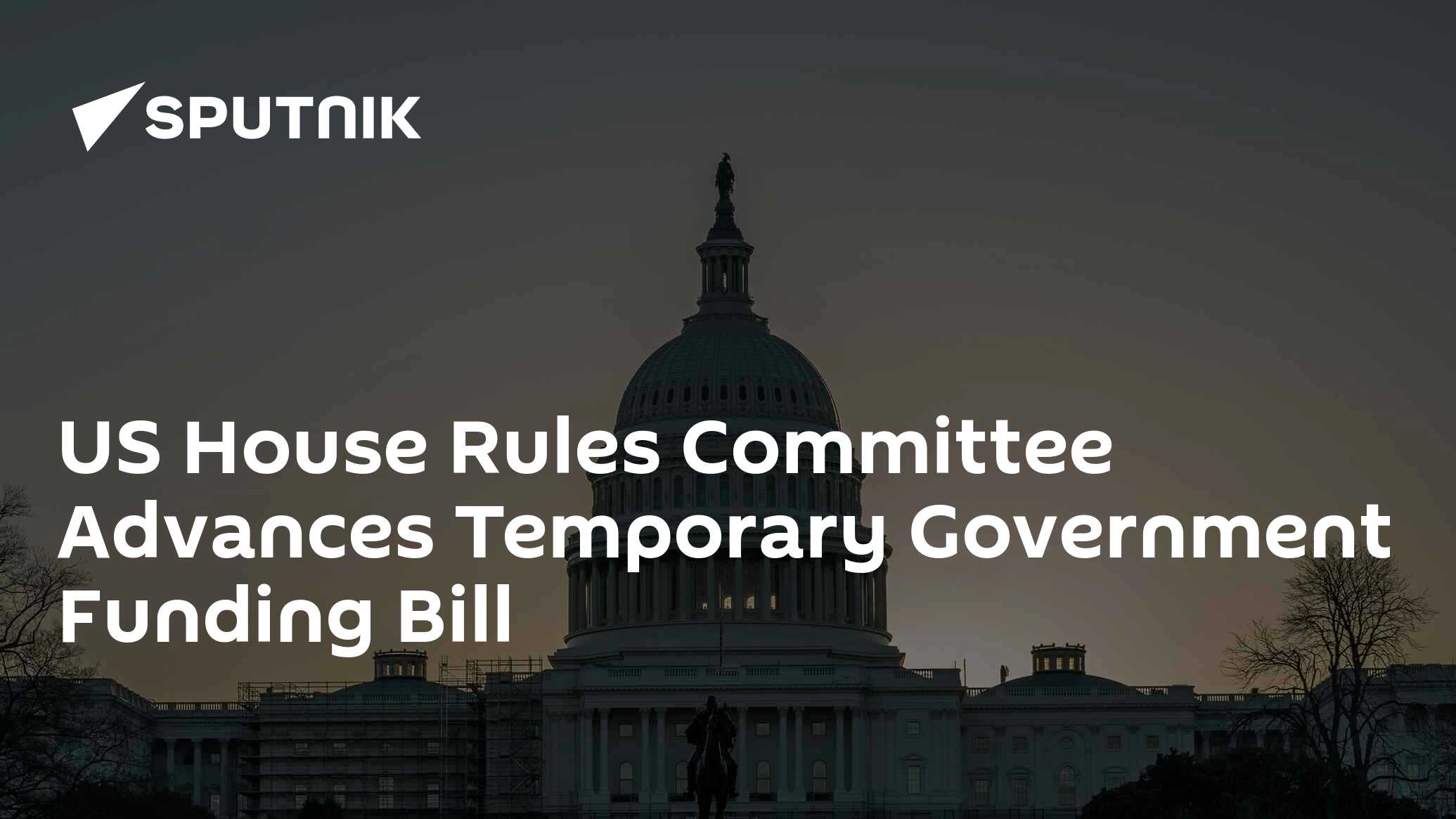 US House Rules Committee Advances Temporary Government Funding Bill