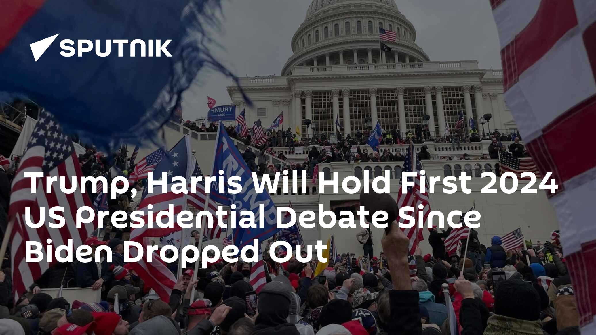 Trump, Harris Will Hold First 2024 US Presidential Debate Since Biden ...