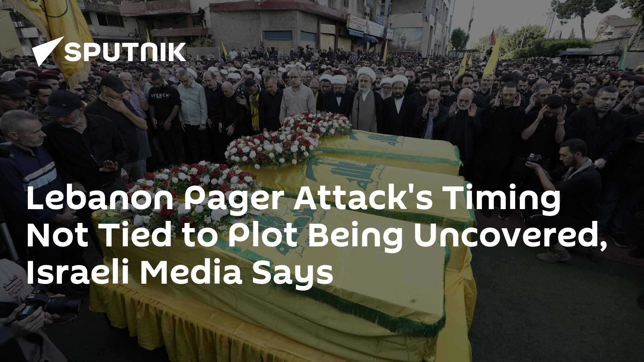 Lebanon Pager Attack's Timing Not Tied to Plot Being Uncovered, Israeli ...