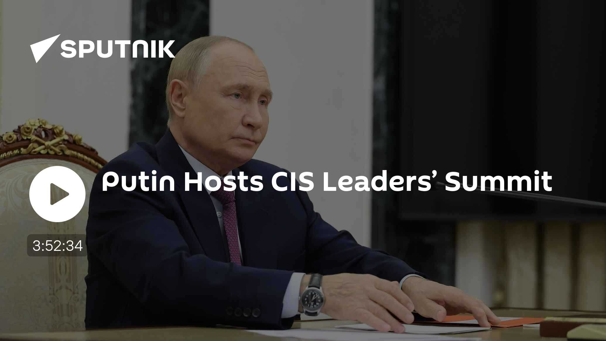 Summit of CIS Leaders