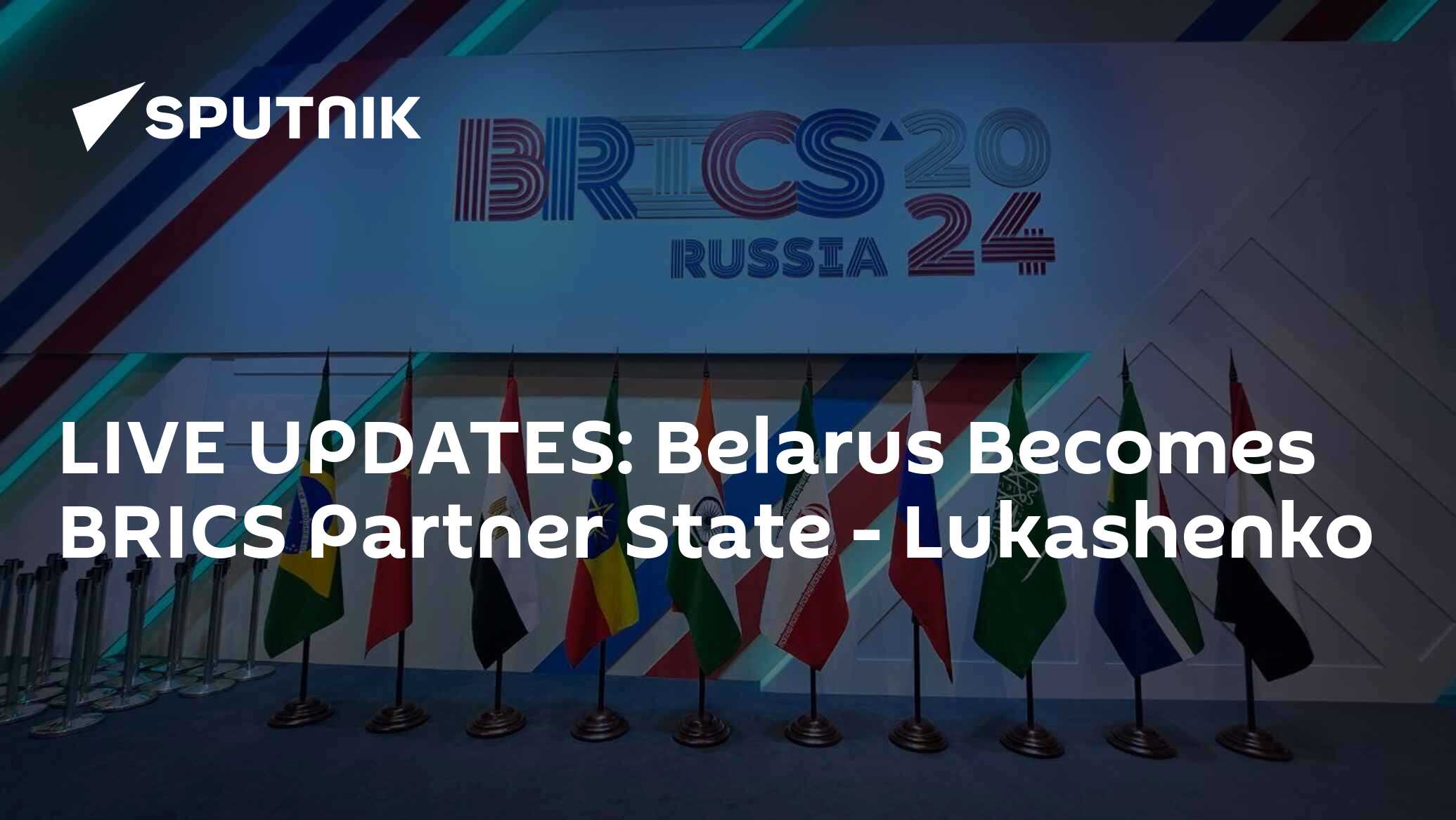 BRICS Summit in Russia's Kazan - Day 3