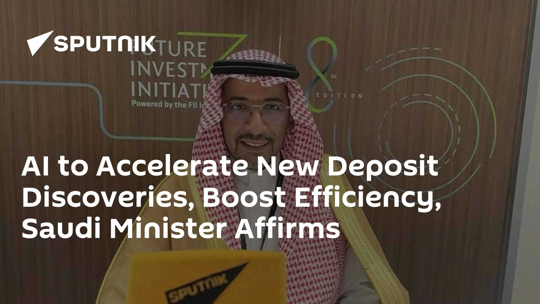 AI to Accelerate New Deposit Discoveries, Boost Efficiency, Saudi ...