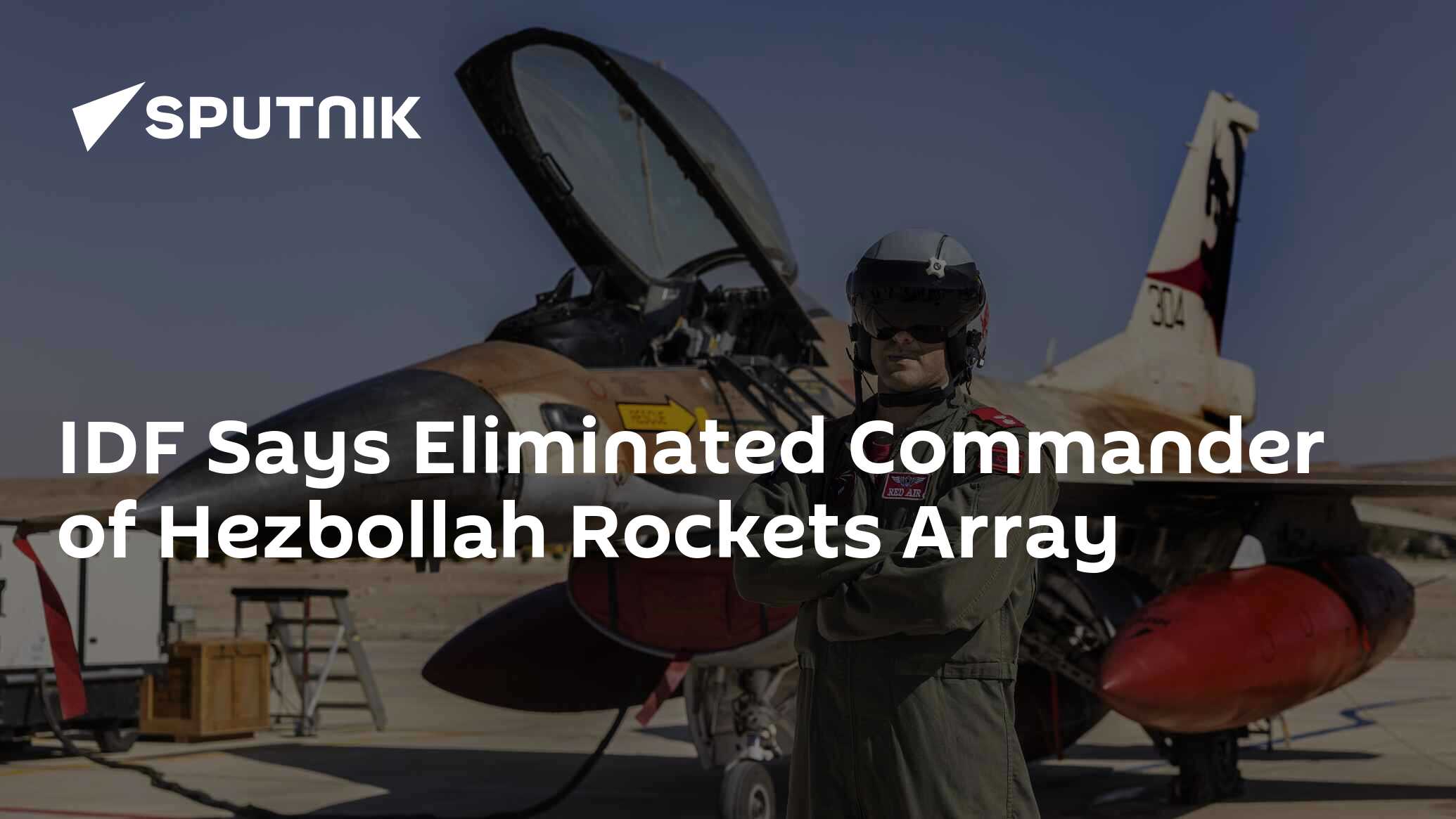 IDF Says Eliminated Commander of Hezbollah Rockets Array - South Africa ...