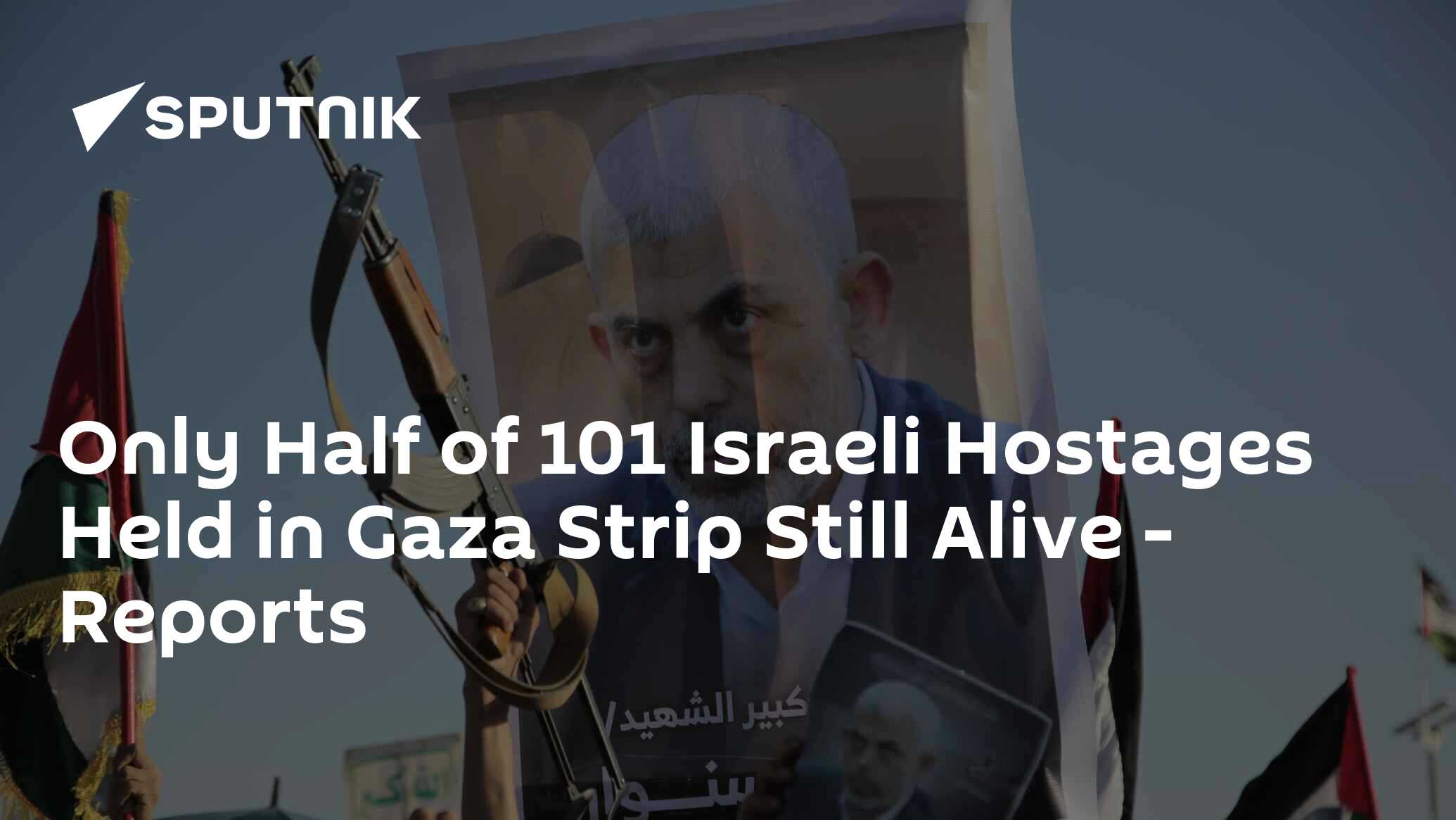 Only Half of 101 Israeli Hostages Held in Gaza Strip Still Alive ...