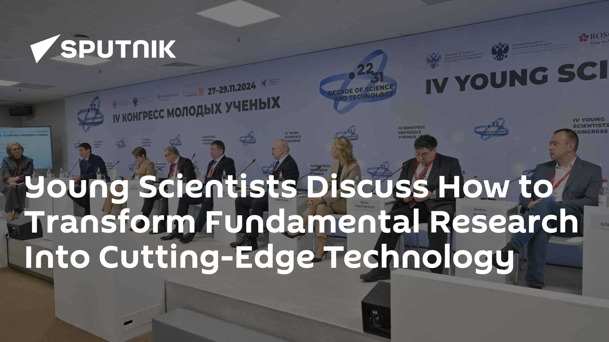 Young Scientists Discuss How to Transform Fundamental Research Into ...