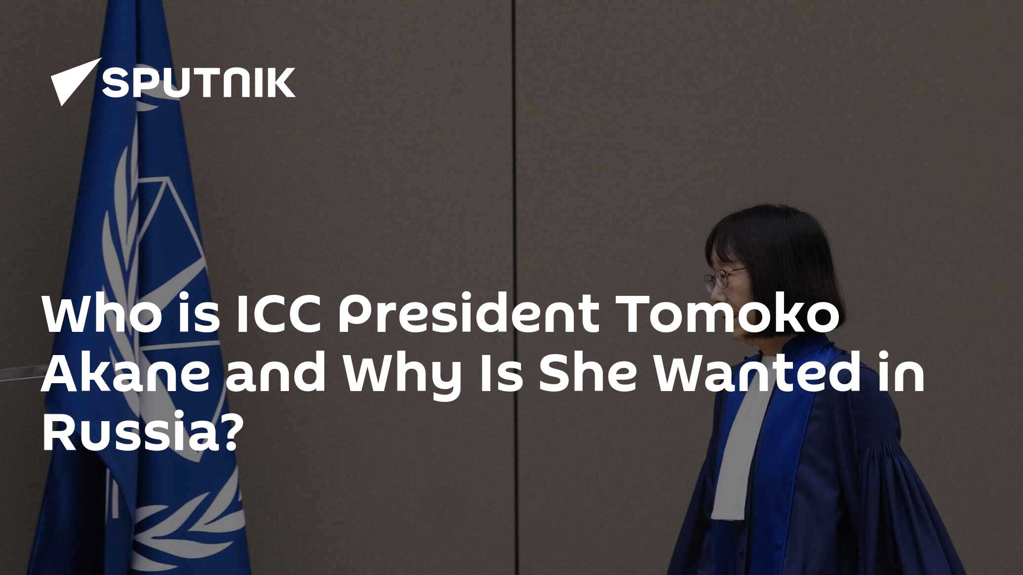 Who is ICC President Tomoko Akane and Why Is She Wanted in Russia?