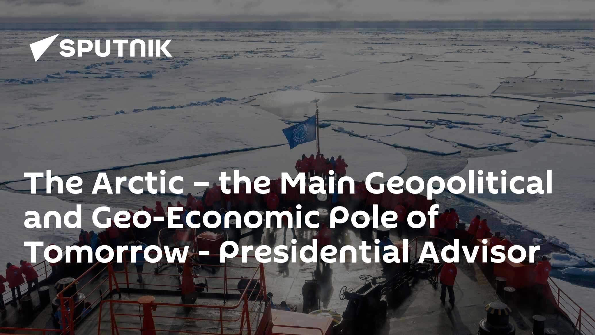 Anton Kobyakov at MAF-2025: The Arctic – the Main Geopolitical and Geo ...