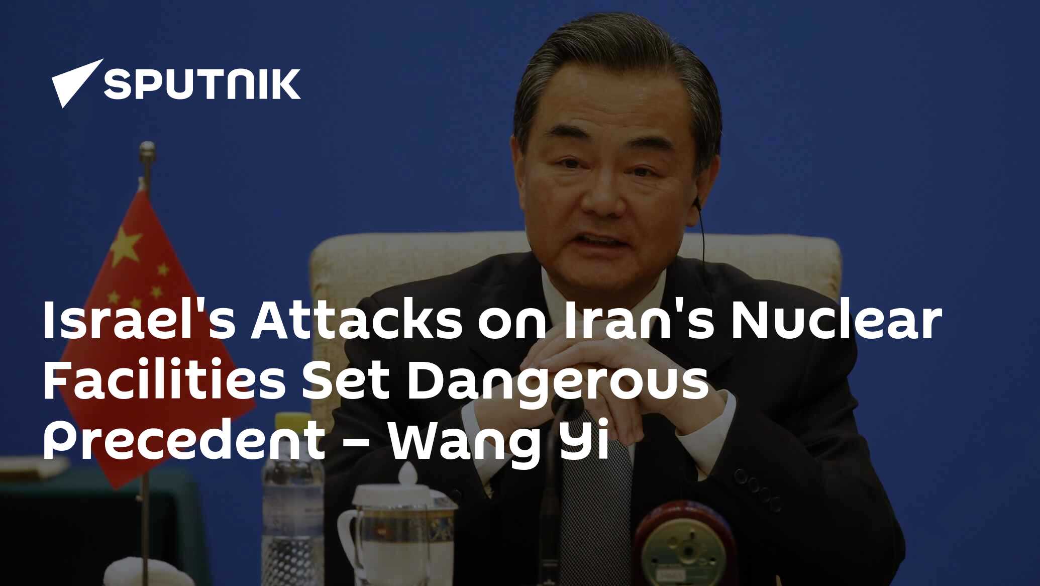 Etleboro.org - Beijing ready to play a 'constructive role': Chinese FM ...