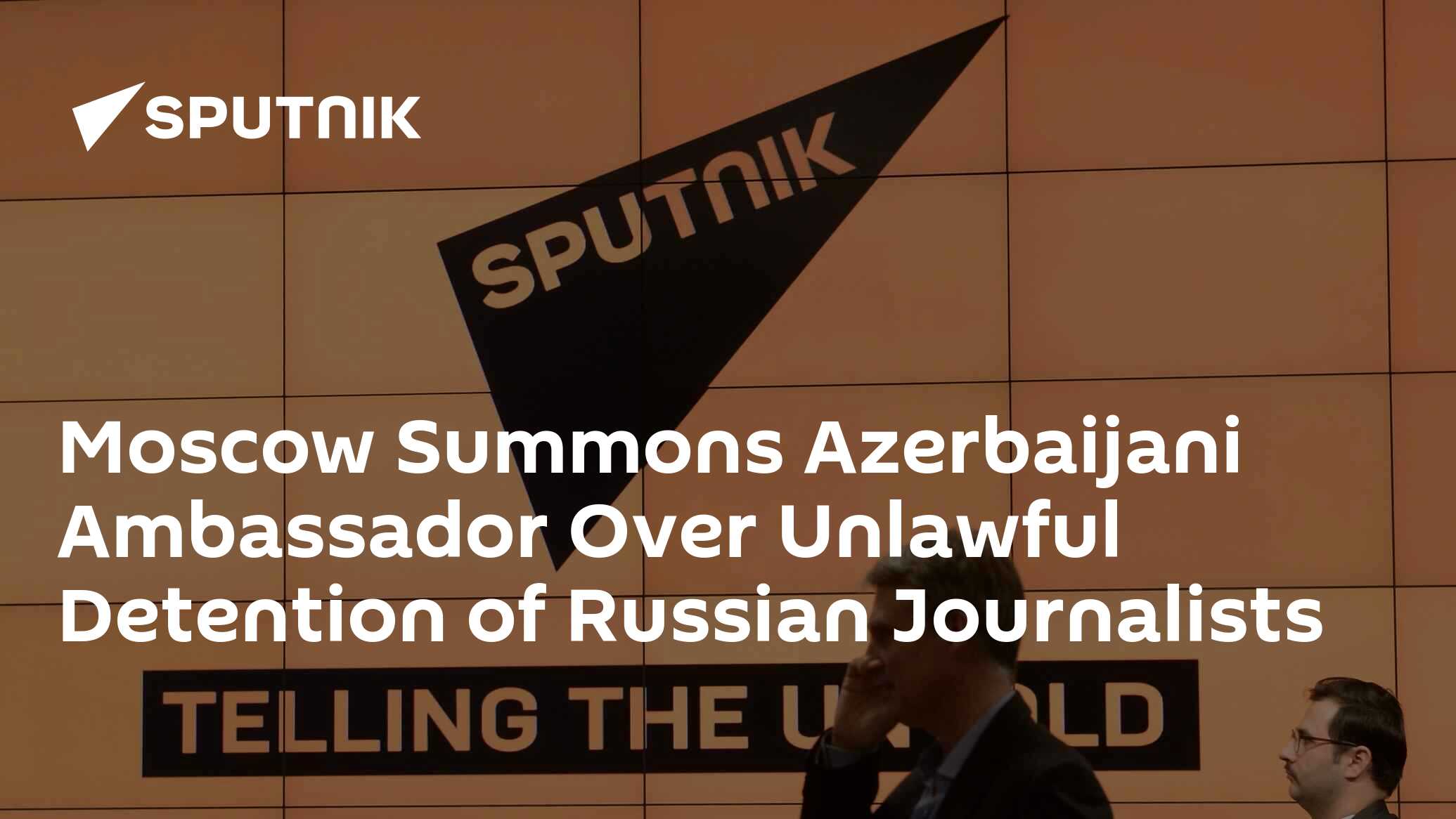 Azerbaijani Interior Ministry Announces 'Operation' at Sputnik's Office ...