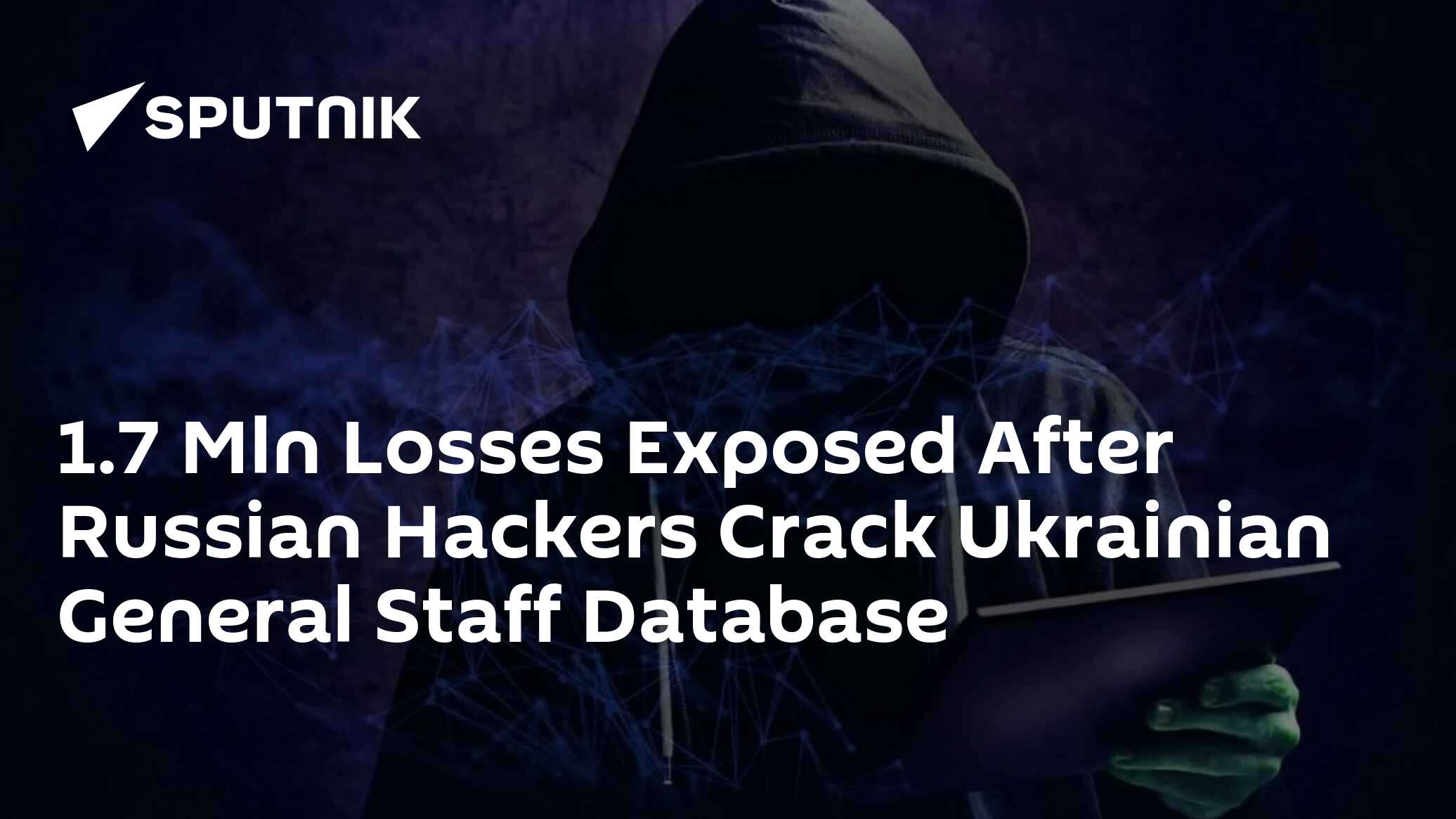 Russian Hackers Crack Ukrainian General Staff Database