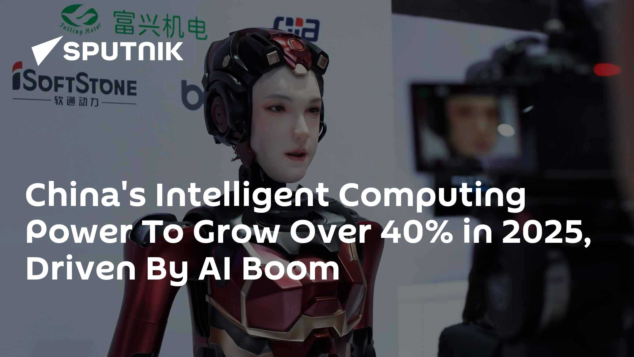 China's Intelligent Computing Power To Grow Over 40% in 2025, Driven By ...