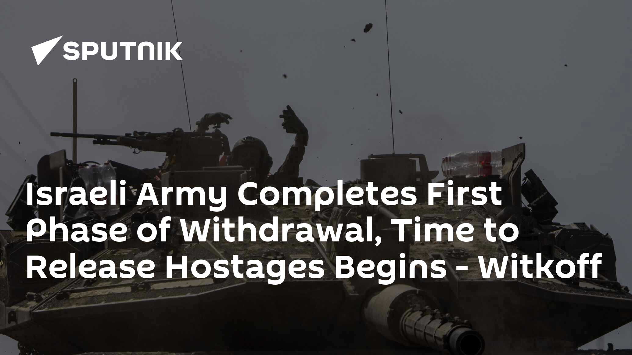 Israeli Army Completes First Phase of Withdrawal, Time to Release ...